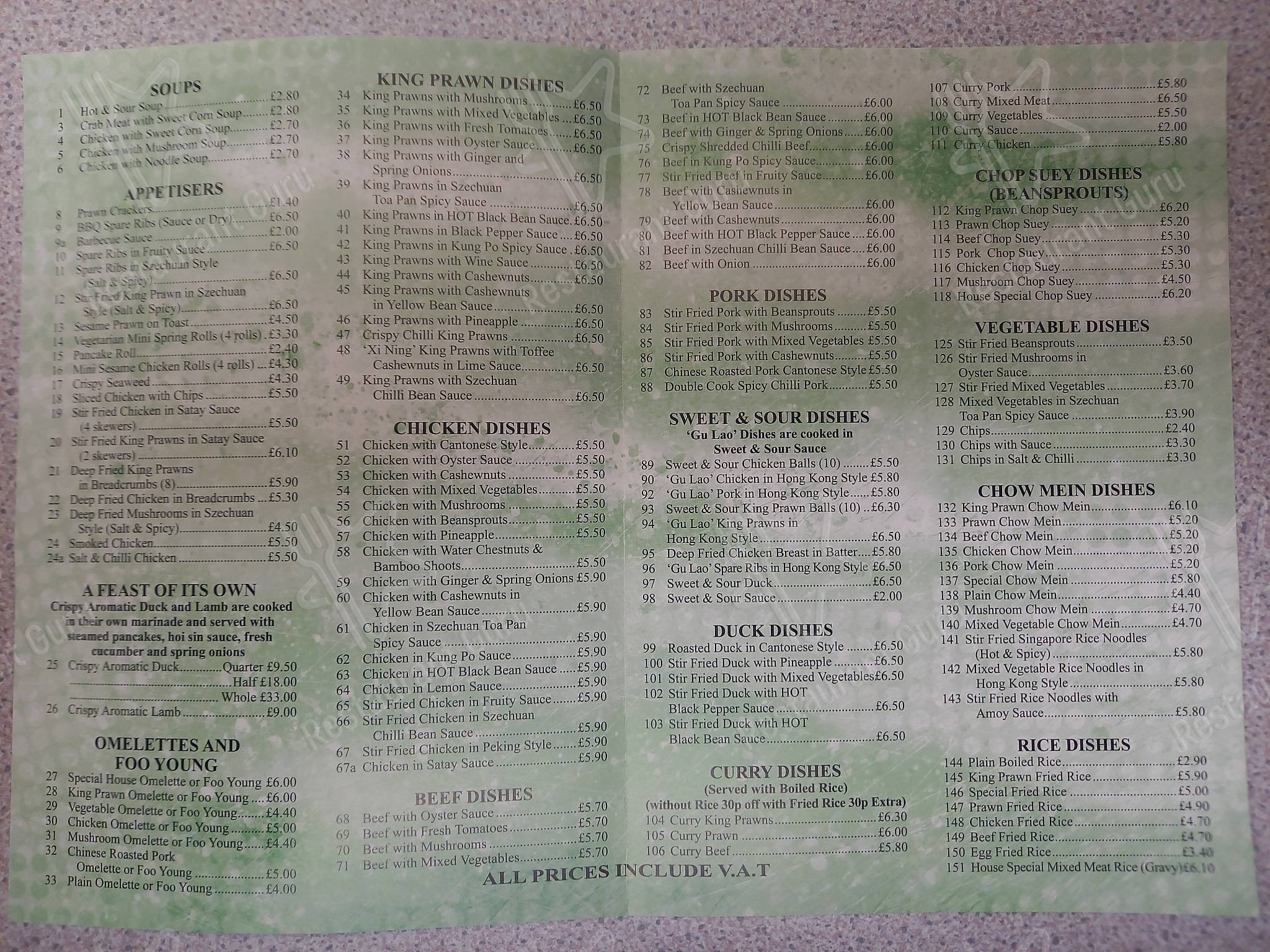 Menu at China Express fast food, Canvey Island