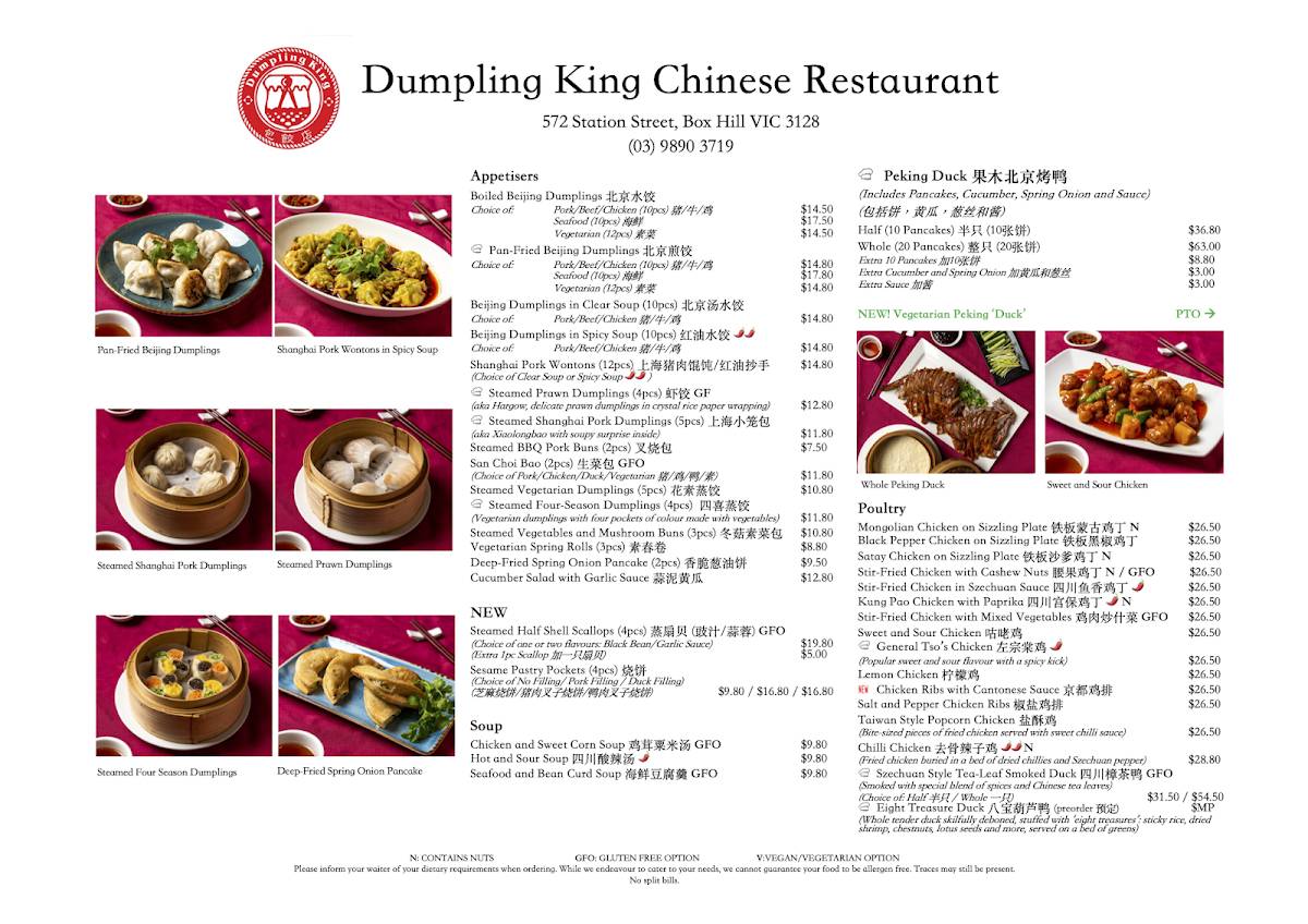 Menu at Dumpling King fast food, Box Hill
