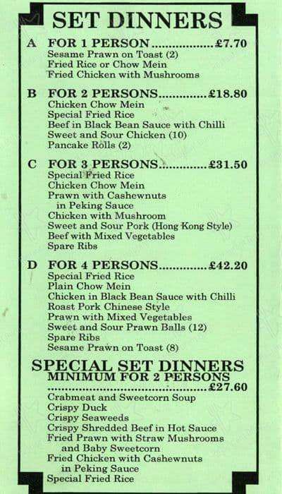 Menu at Kam Hon fast food, London, 13 Coborn Rd