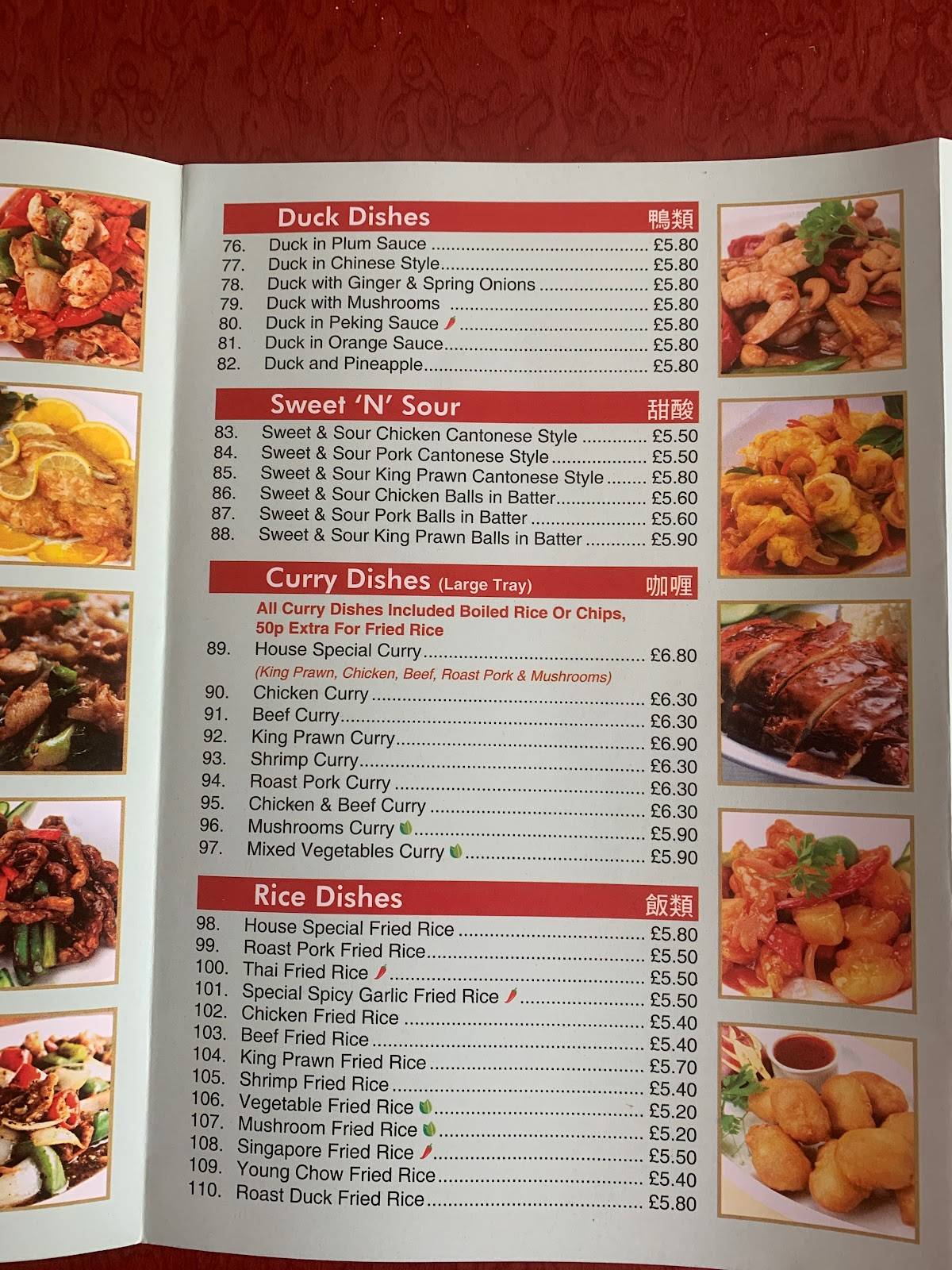 Menu at Red&Hot Chinese Takeaway fast food, Maesteg