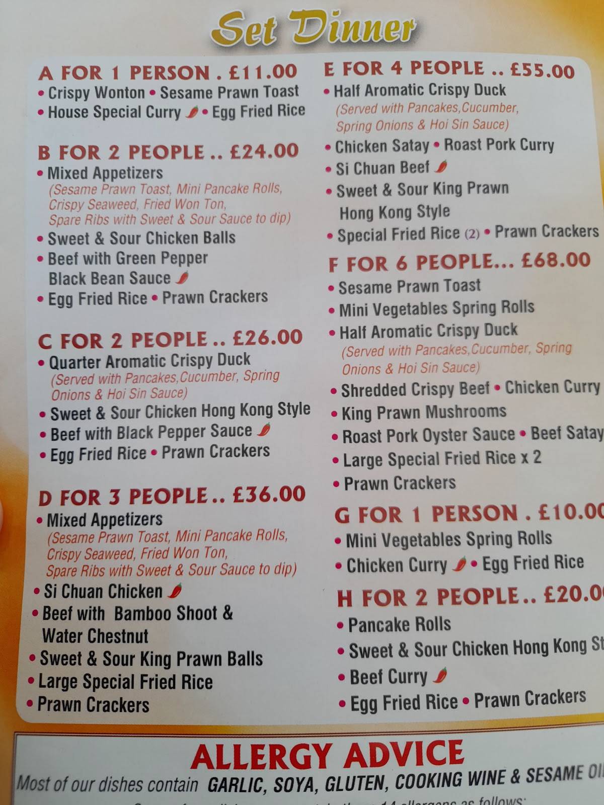 Menu at South Cave Chinese Takeaway fast food, Brough