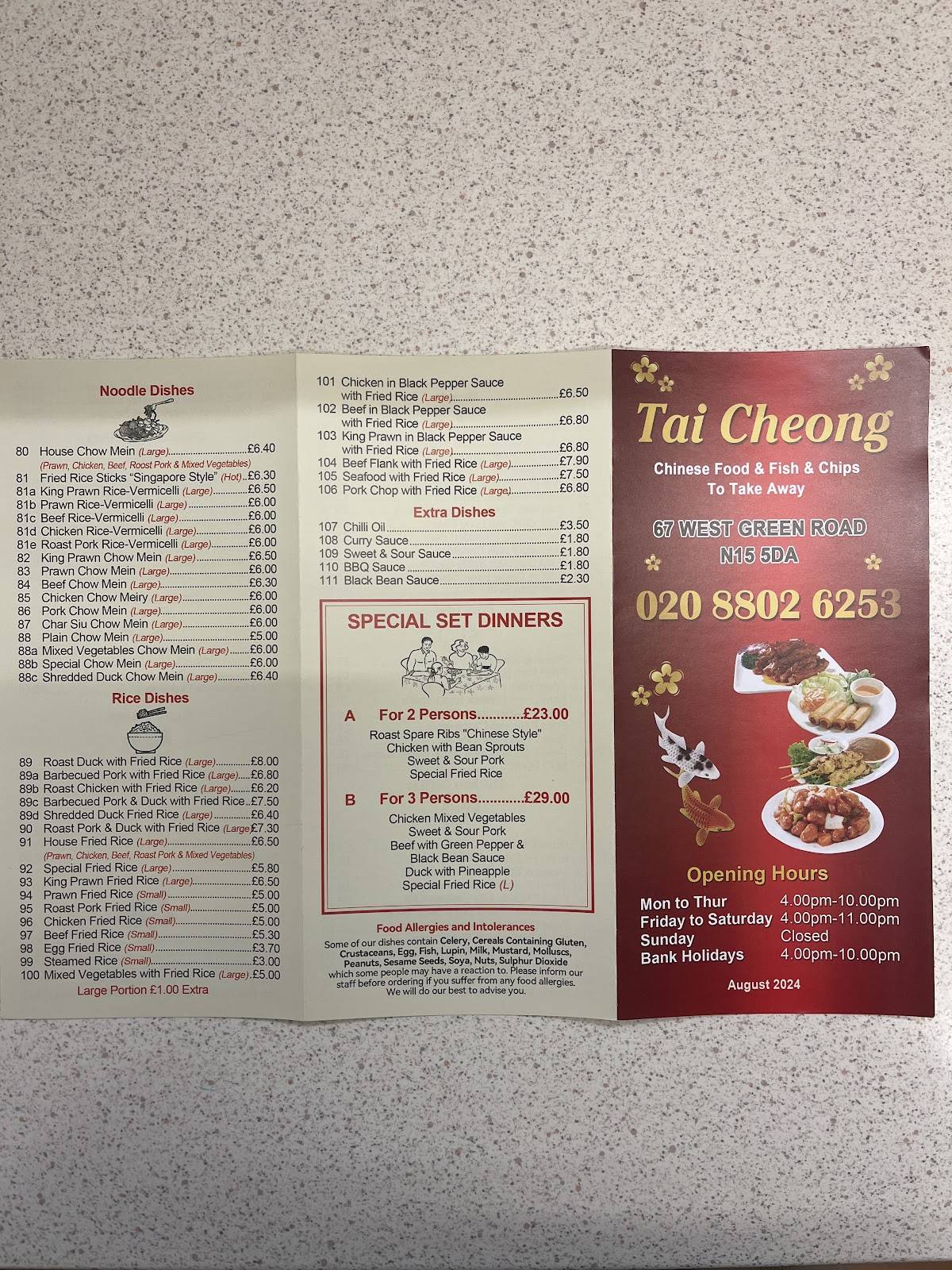 Menu at Tai Cheong fast food, London