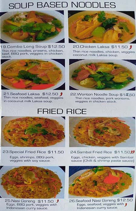 Menu at Top 1 Noodle Bowl restaurant, Brassall