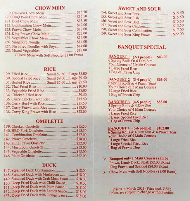 Menu at Woodcroft Chinese Kitchen restaurant, Woodcroft