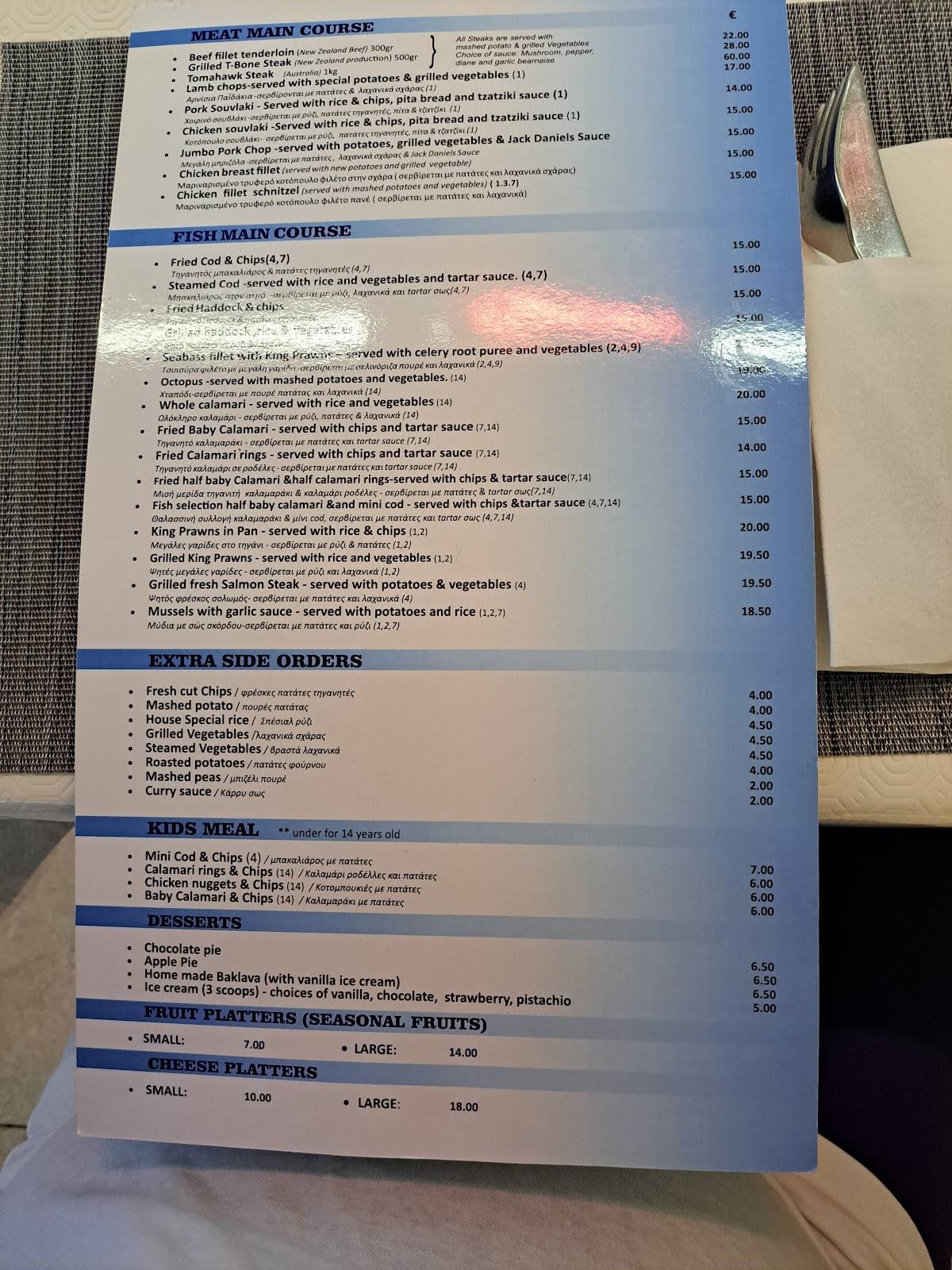 Menu at Fish Chick Island, Oroklini