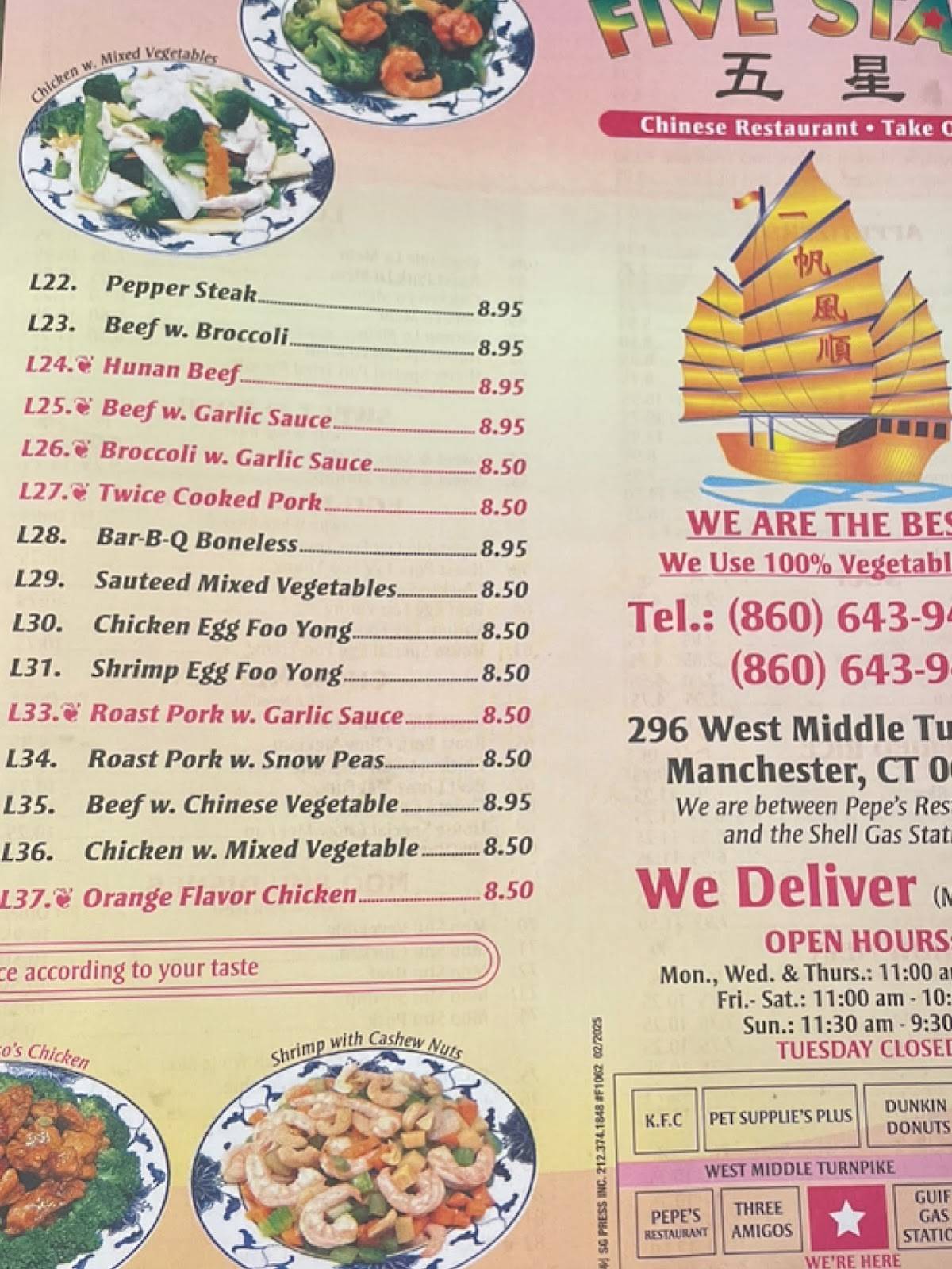Menu at Five Star Chinese Restaurant, Manchester
