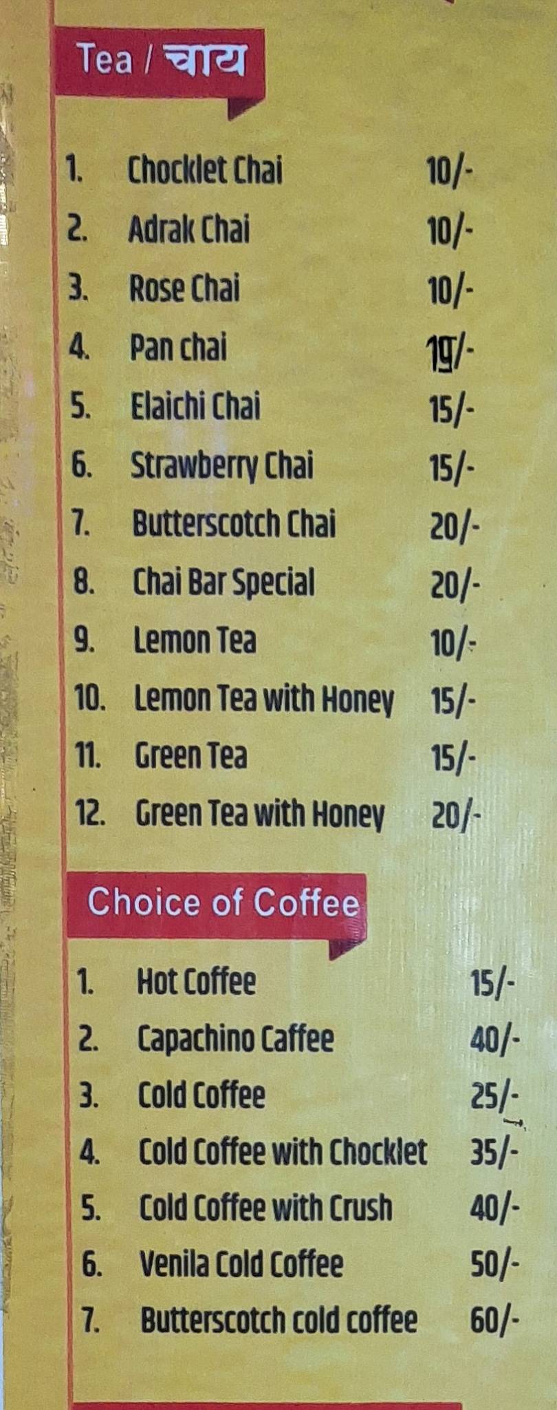 Menu at Flavoured Chai Bar and Cafe, Latur