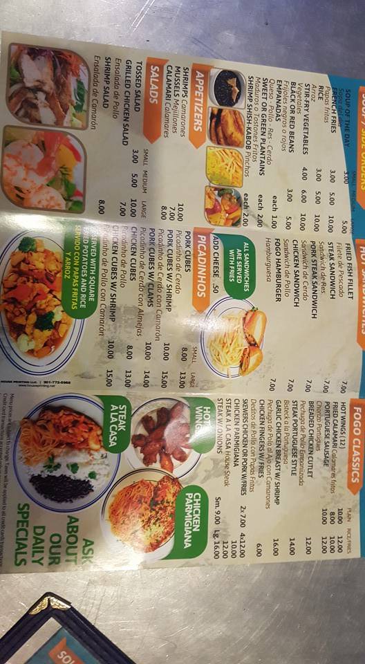 Menu at Fogo BBQ, Newark