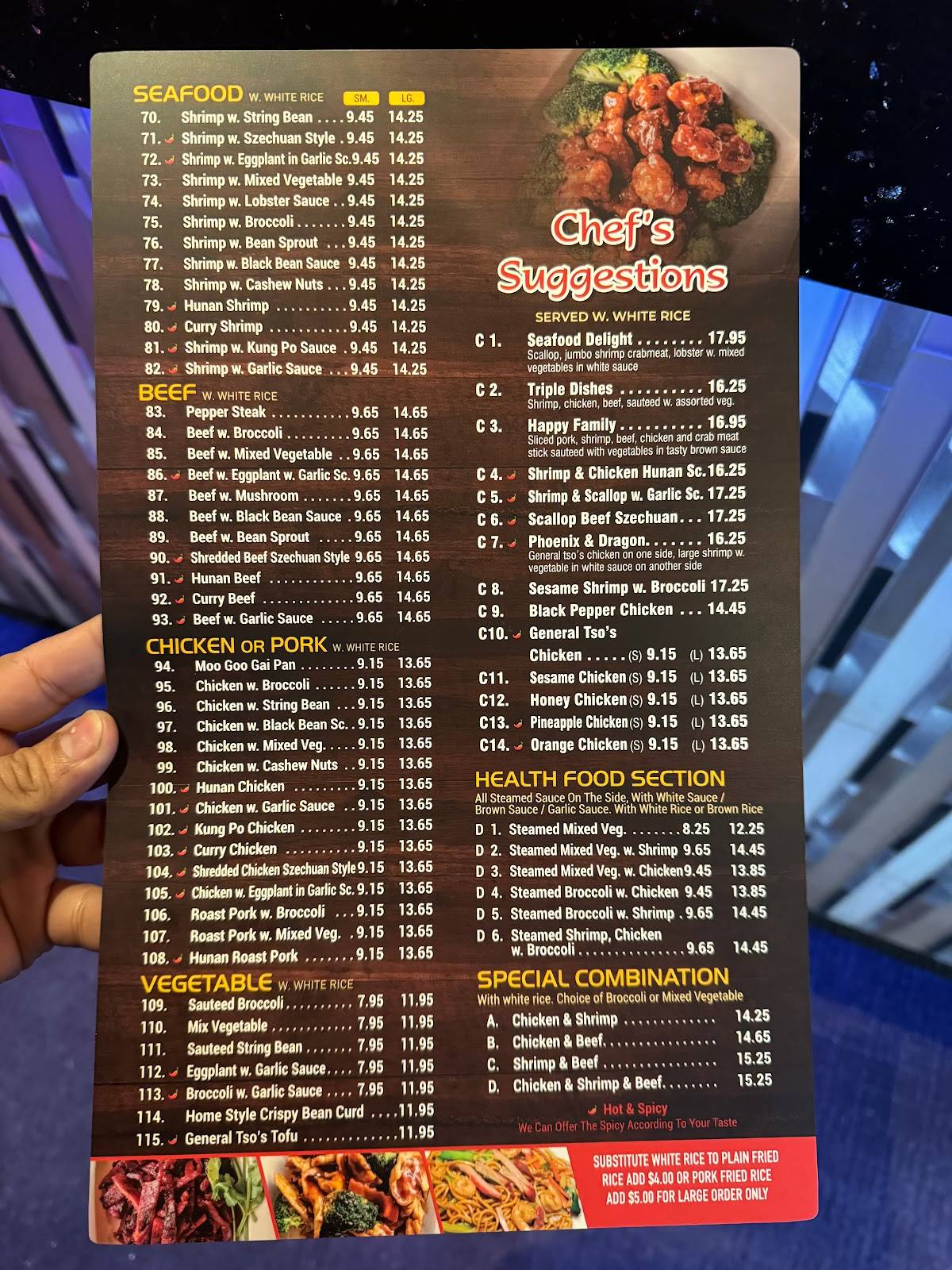 Menu at Food King Express restaurant, Brentwood