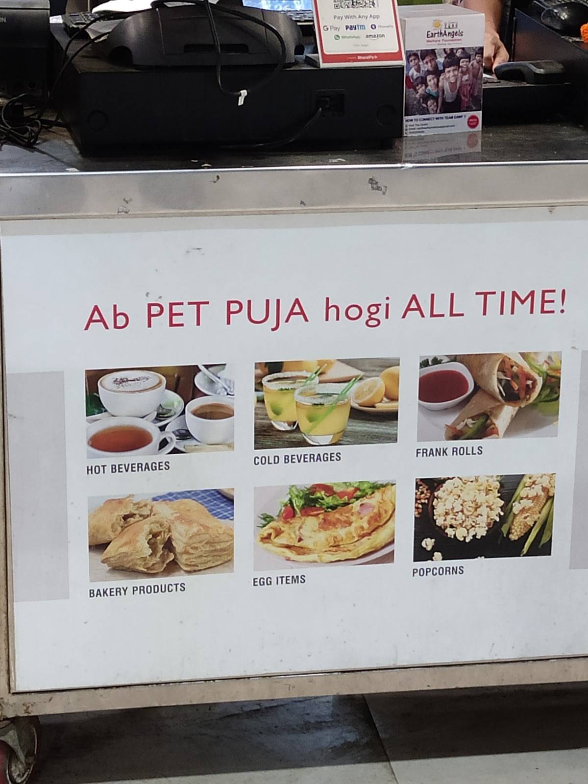 Menu at Food Track IRCTC Food Plaza, Mumbai