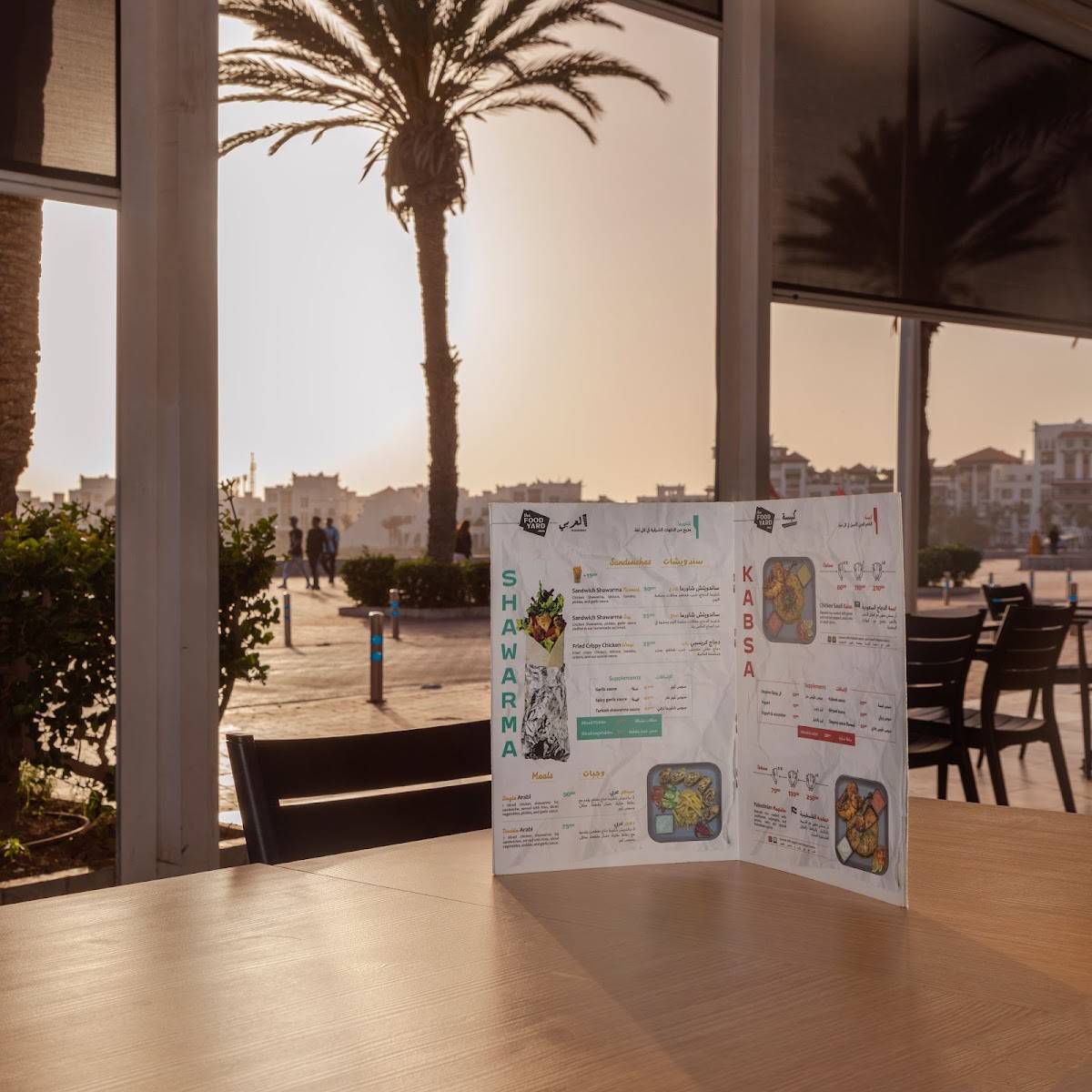 Carta del restaurante Food Yard, Marruecos