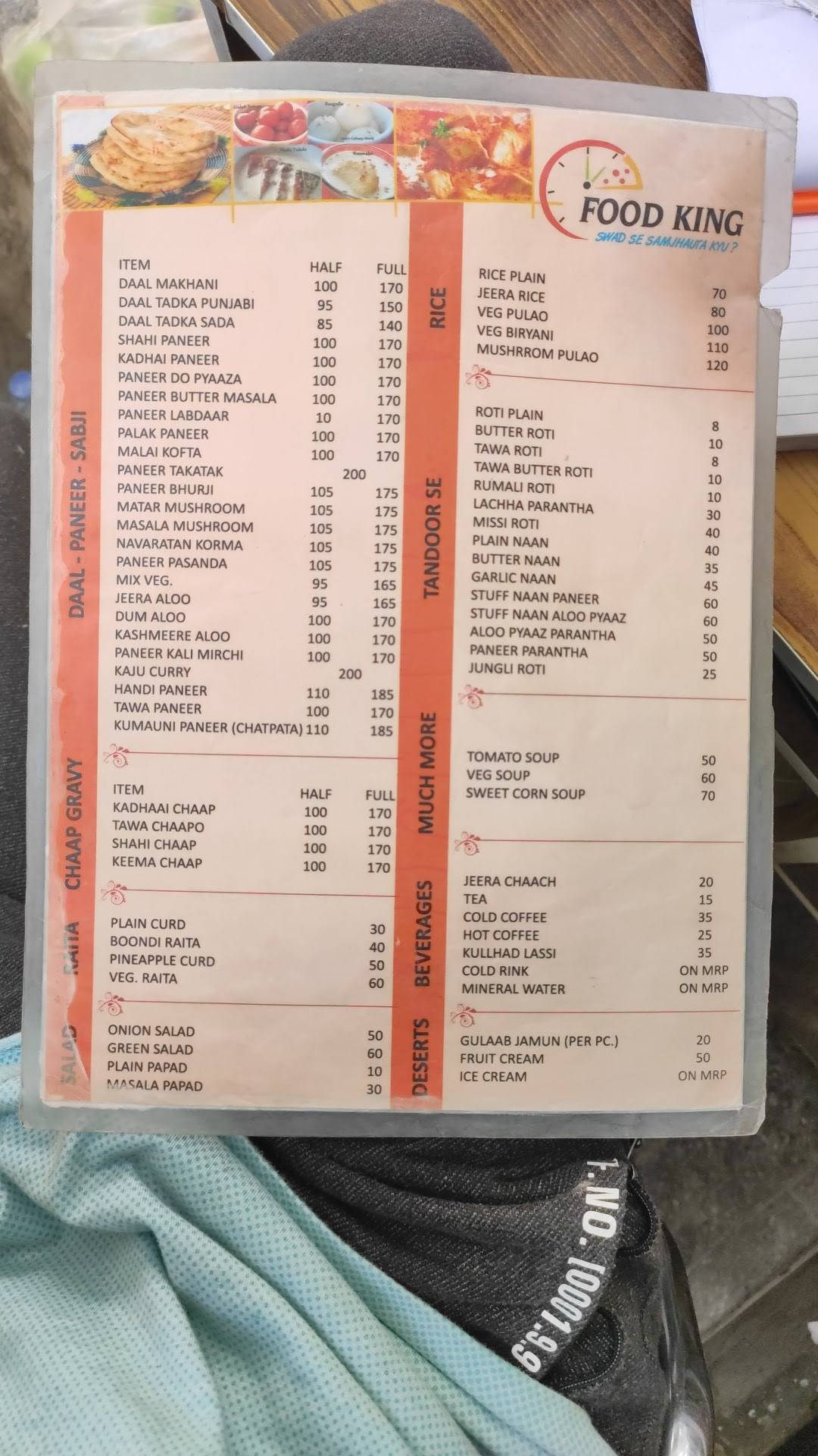 Menu at Food king, Pilkhuwa