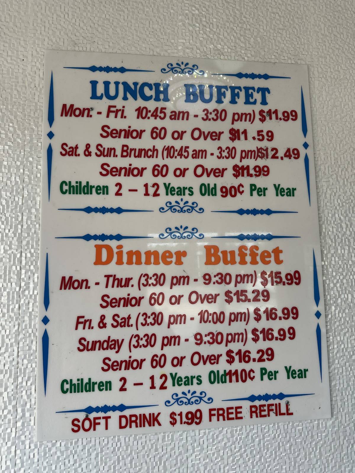 Menu at Fortune Buffet restaurant, Toms River, NJ-37