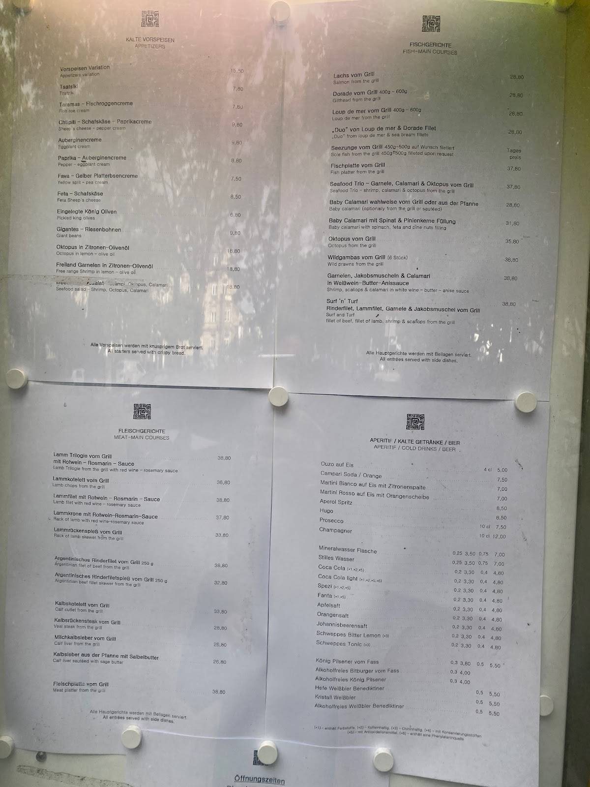 Speisekarte von Parthenon restaurant, Frankfurt am Main