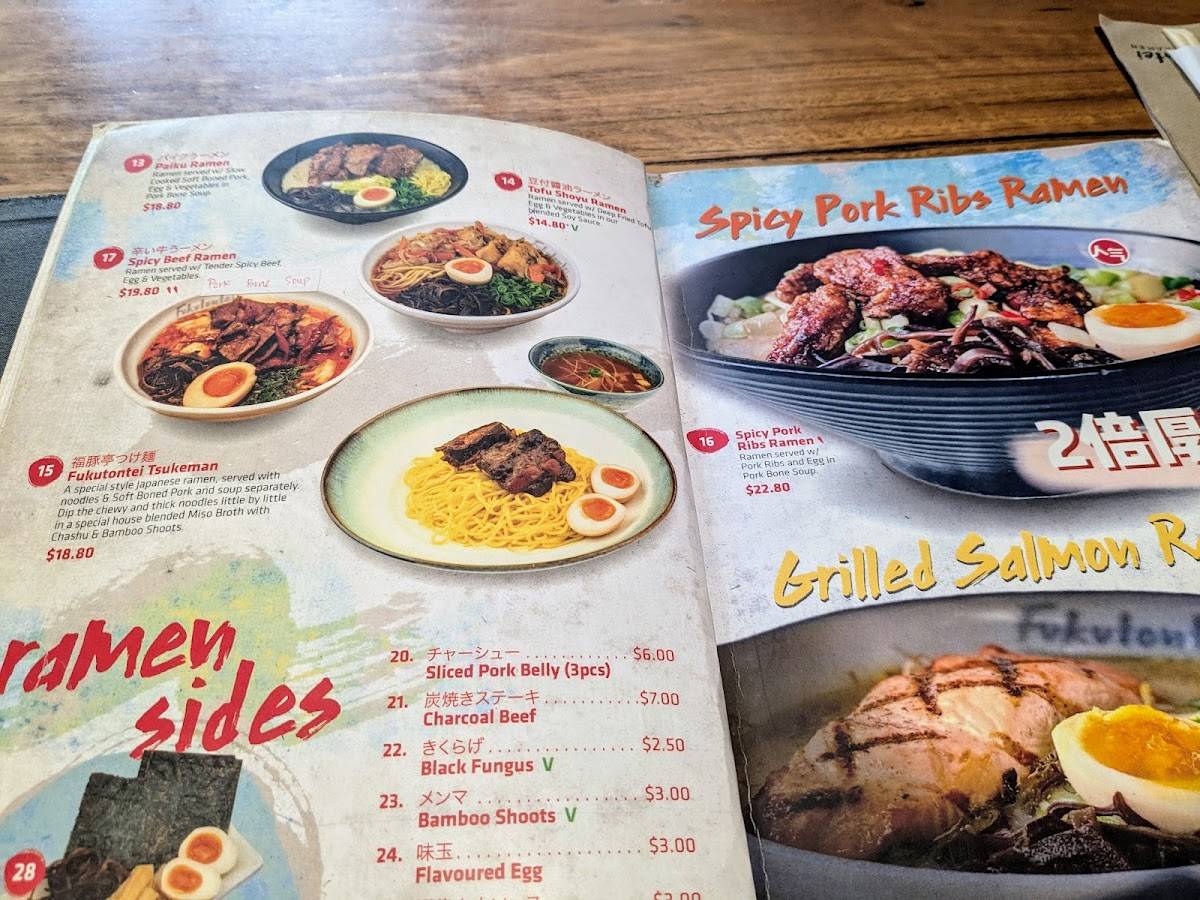 Menu at Fukutontei Ramen Docklands restaurant, Docklands, CW G15