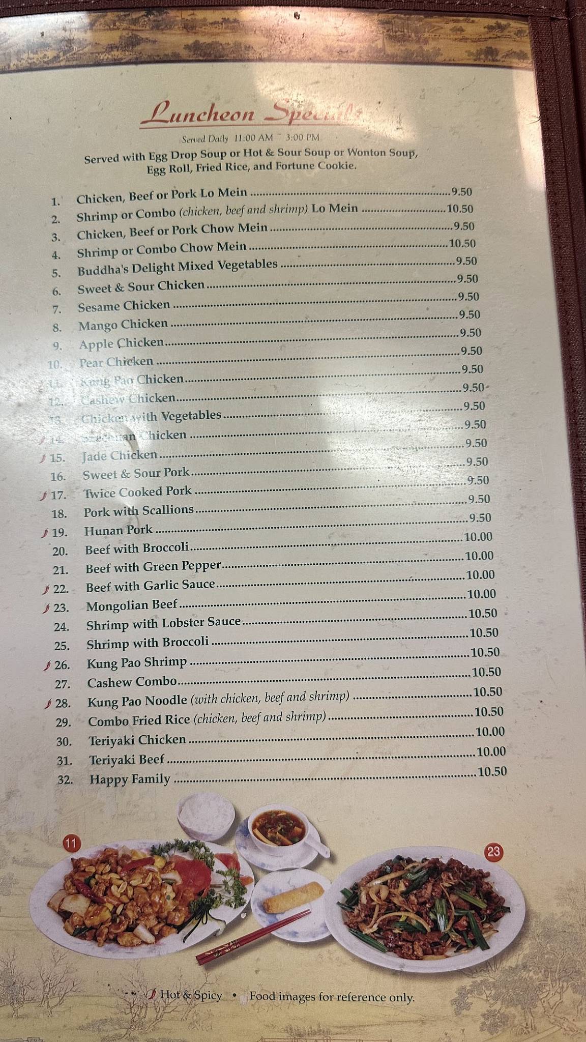 Menu at Full House Chinese Restaurant, Mills
