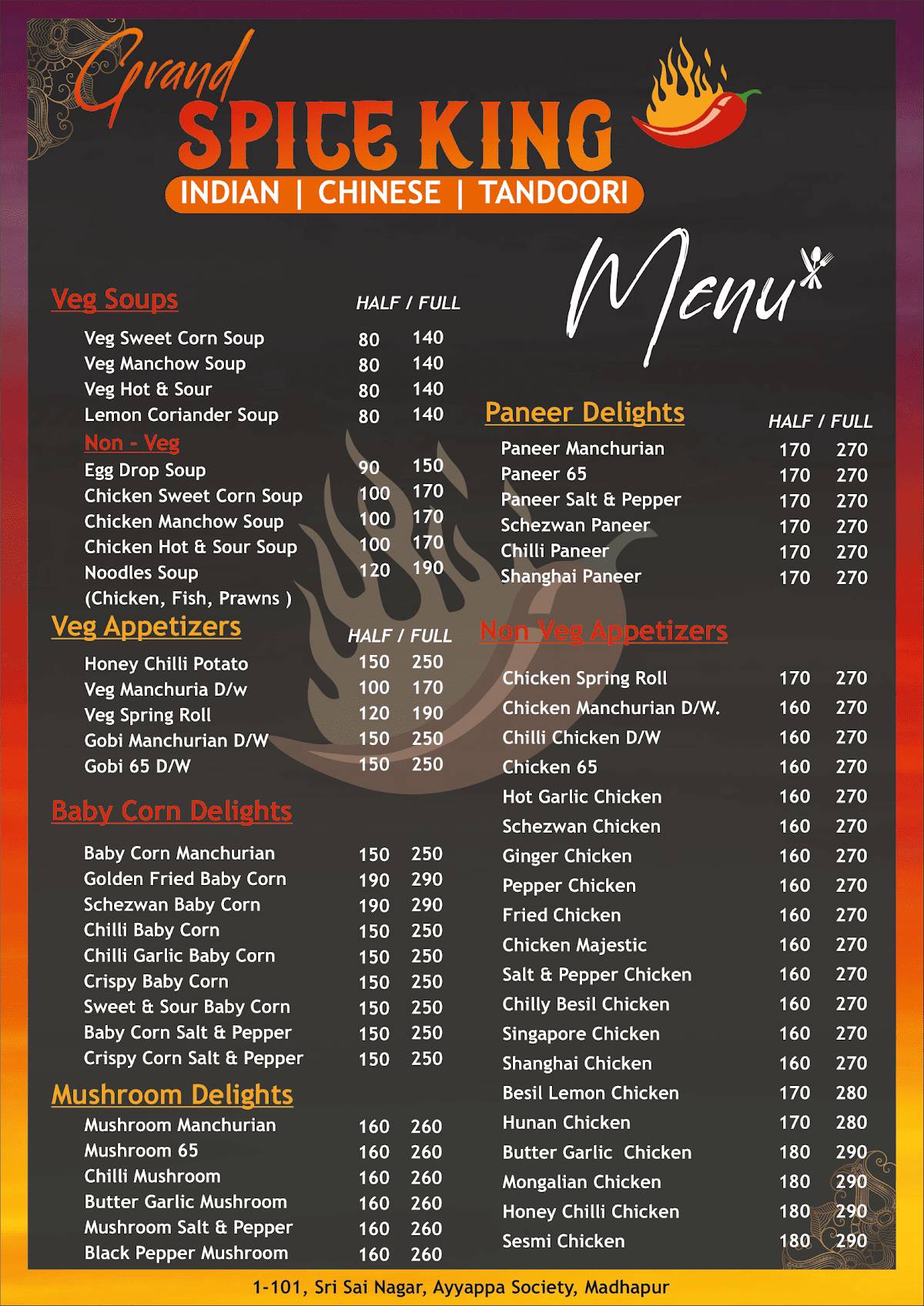 Menu at GRAND SPICE KING, Hyderabad