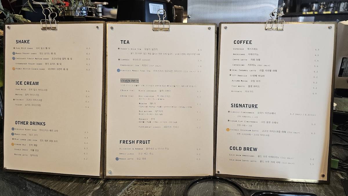 Carta del café Gabby’s Coffee, Seul