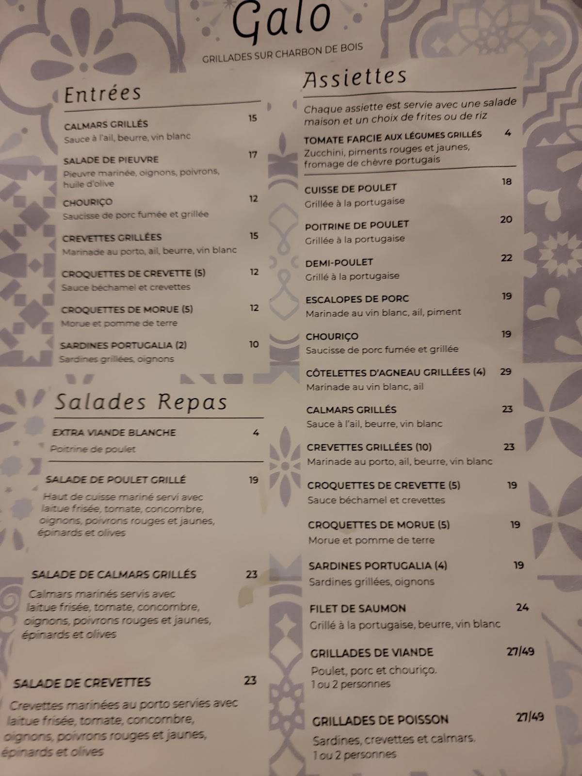 Menu at Galo BBQ, Mount Royal