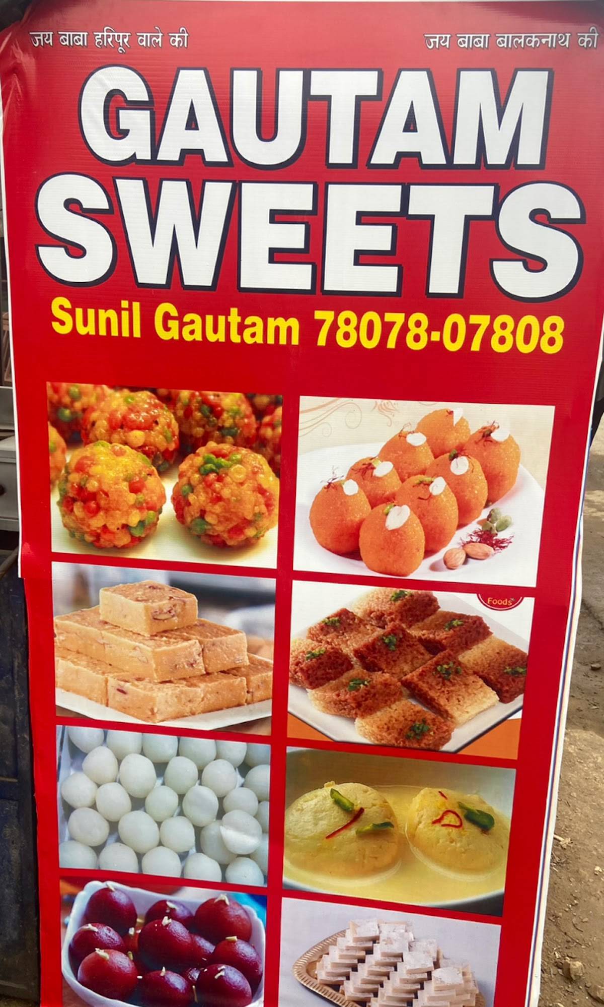 Menu at Gautam sweets, Barotiwala