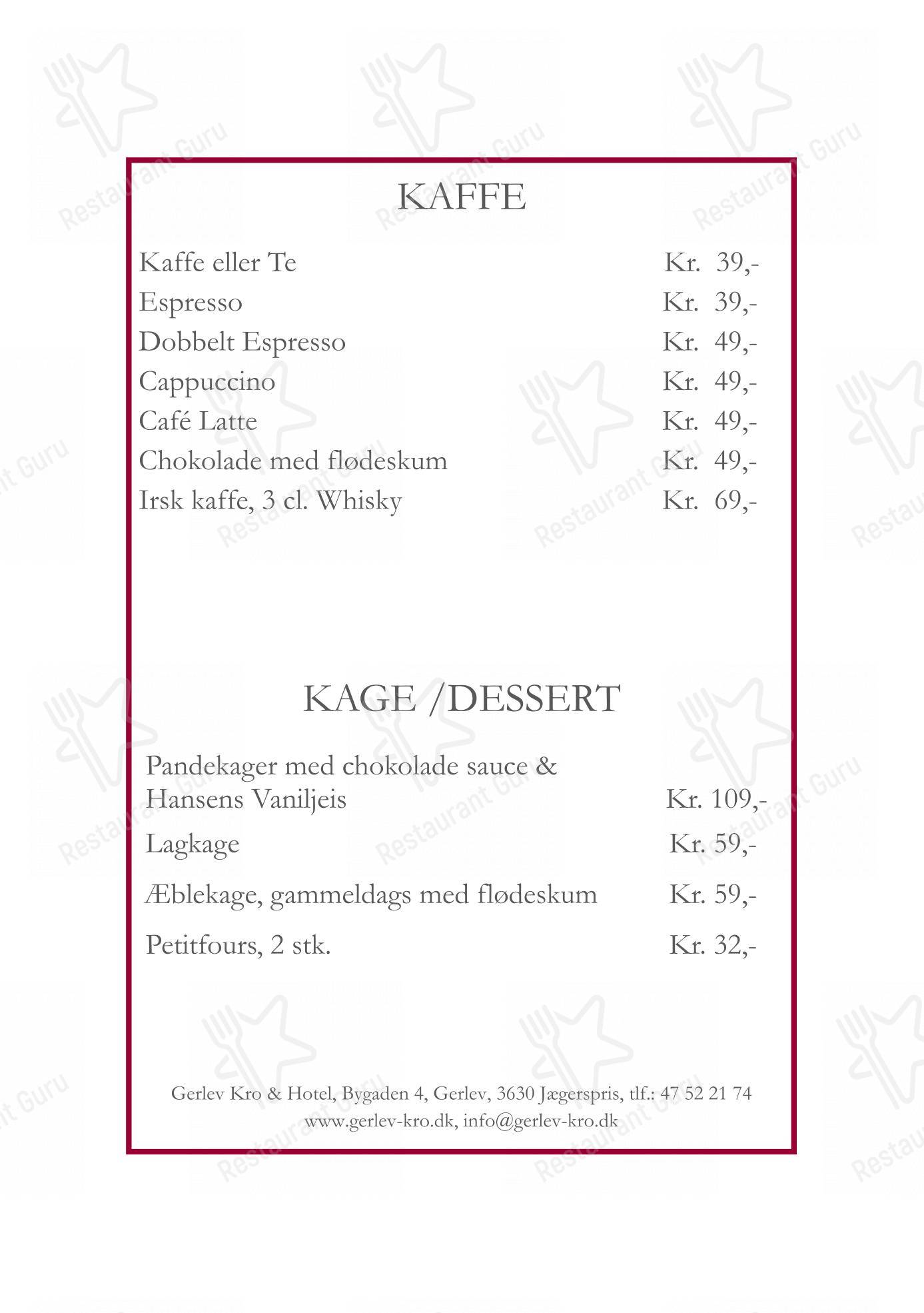 Menu at Gerlev Kro og Hotel restaurant, Denmark