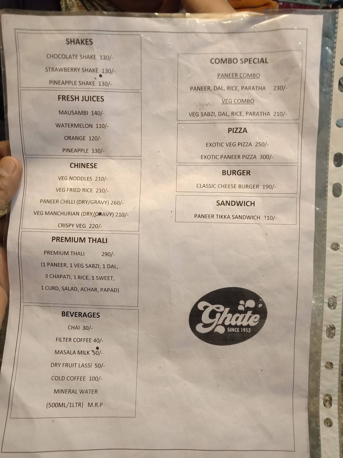 Menu at Ghate Dugdha Mandir - Mahal, Nagpur