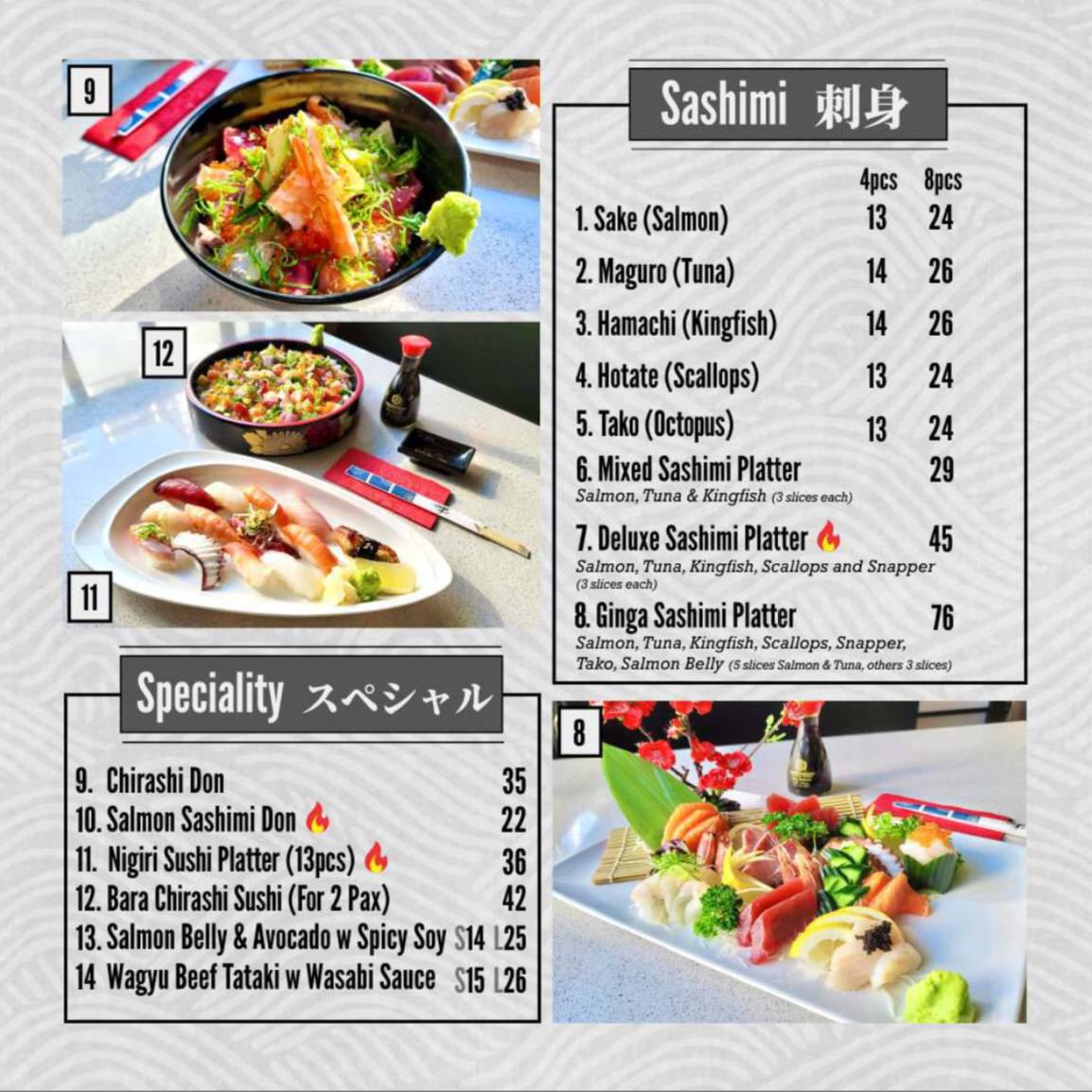 Menu at Ginga - Fortitude Valley restaurant, Fortitude Valley