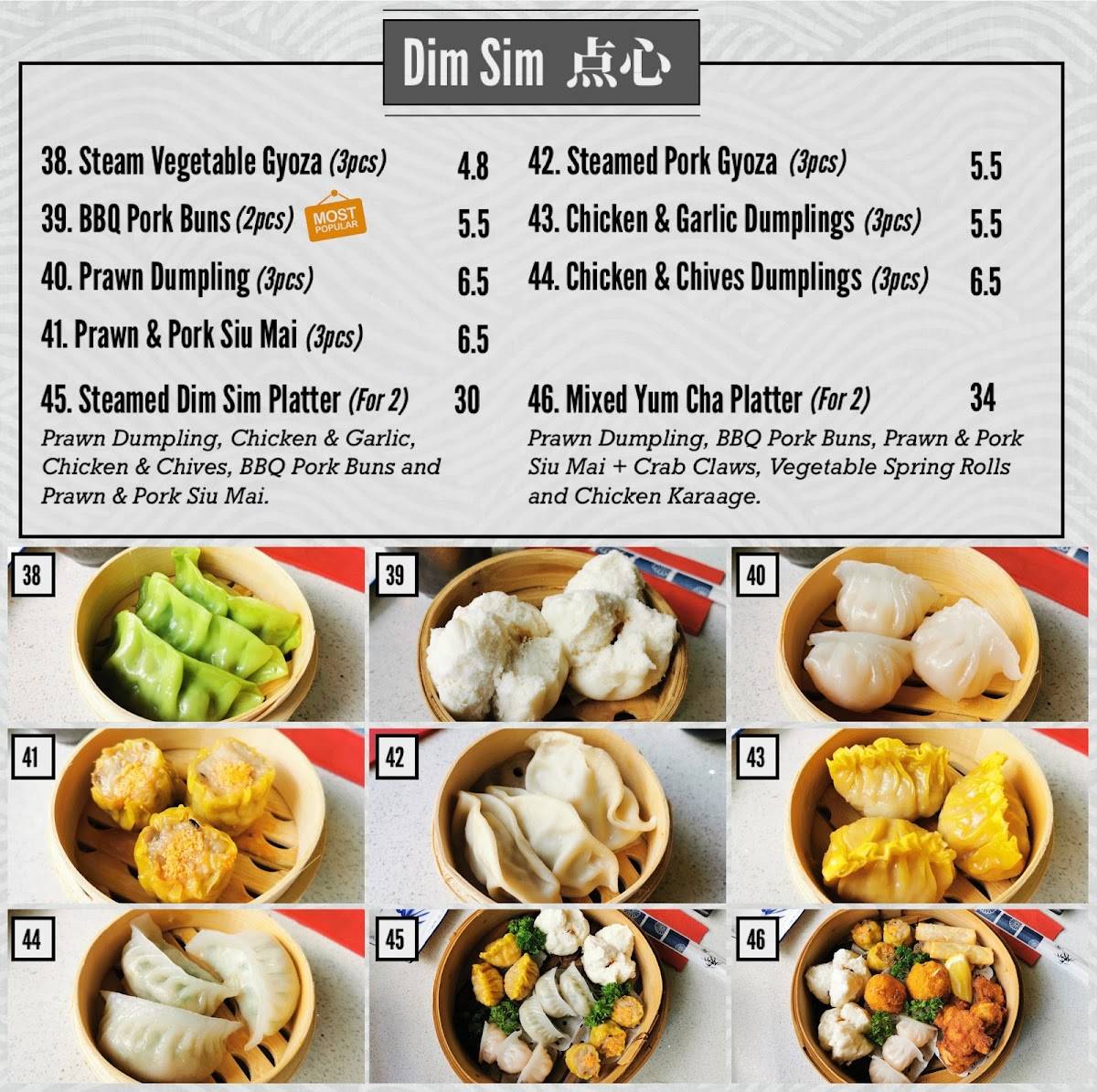 Menu at Ginga - Fortitude Valley restaurant, Fortitude Valley