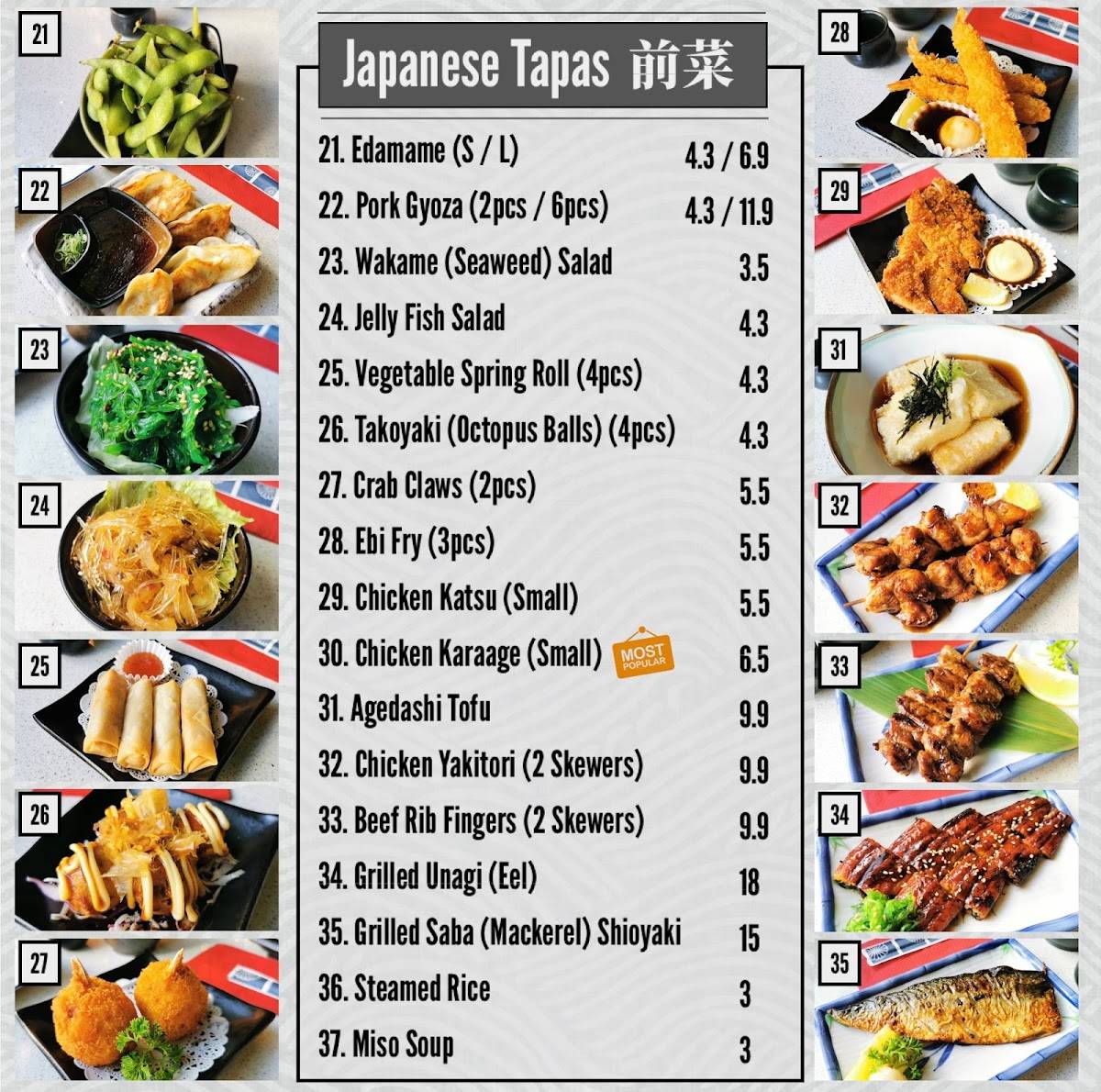 Menu at Ginga - Fortitude Valley restaurant, Fortitude Valley
