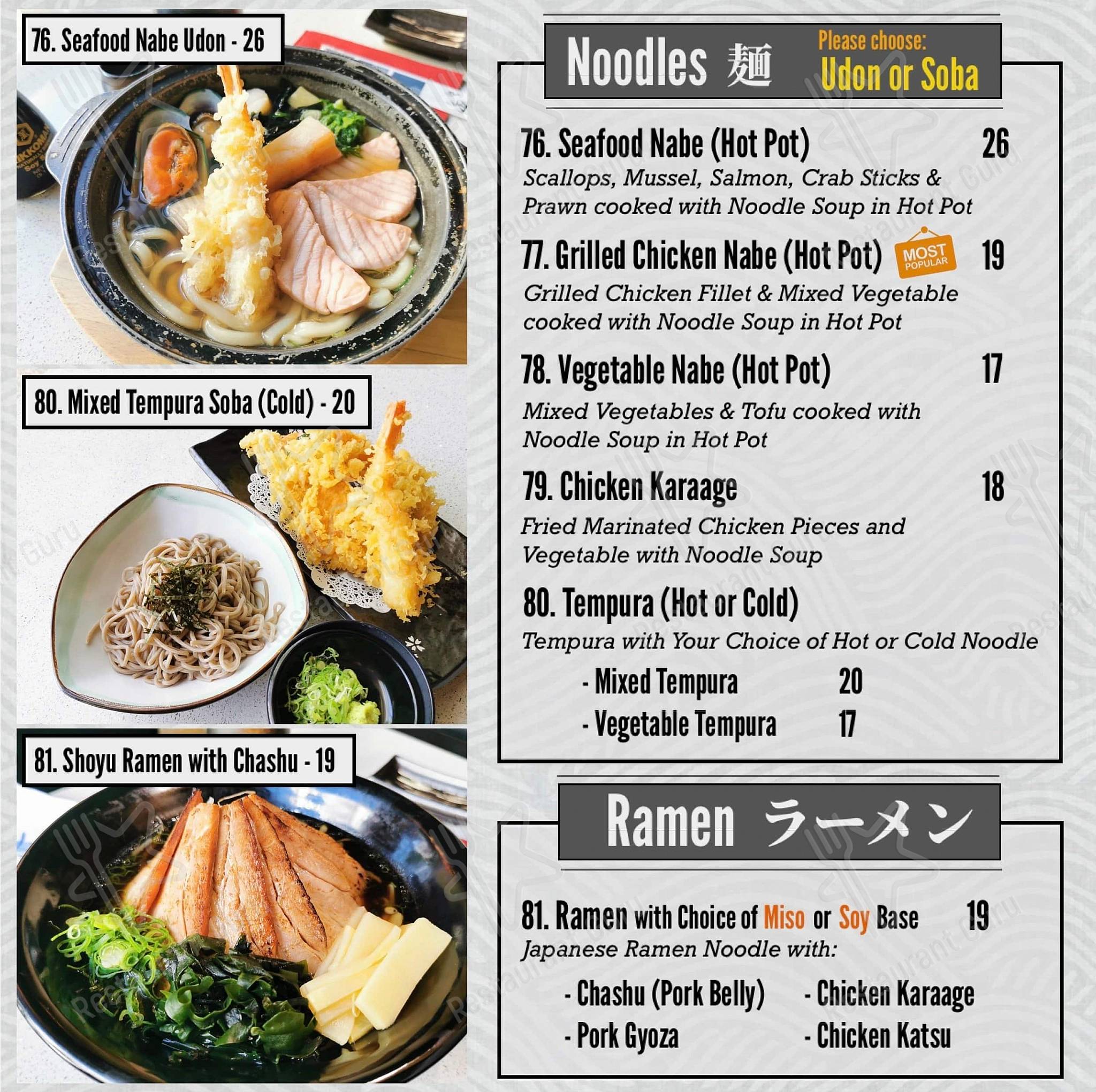 Menu at Ginga - Fortitude Valley restaurant, Fortitude Valley