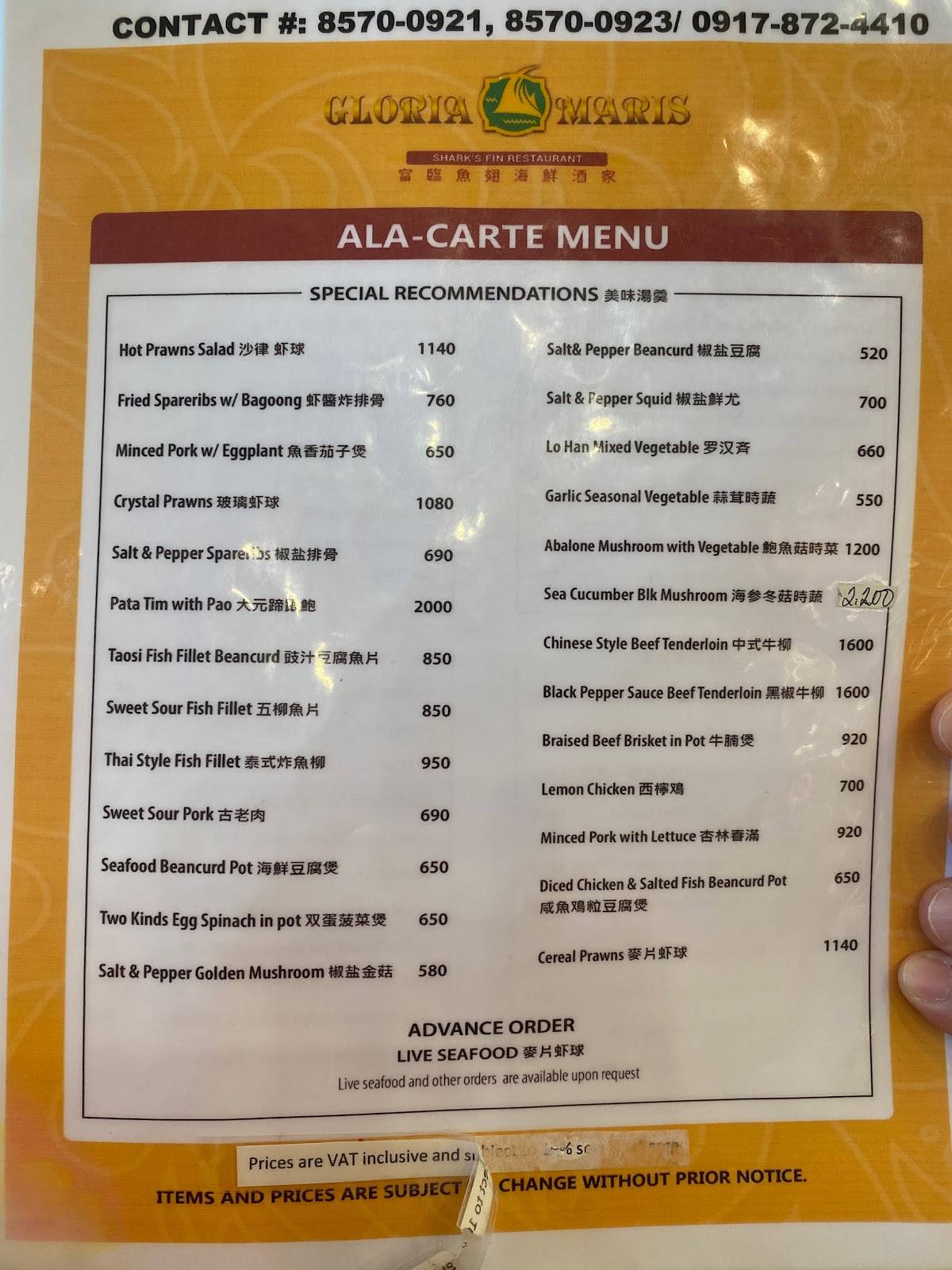 Menu at Gloria Maris Shark's Fin Restaurant Greenhills, San Juan ...