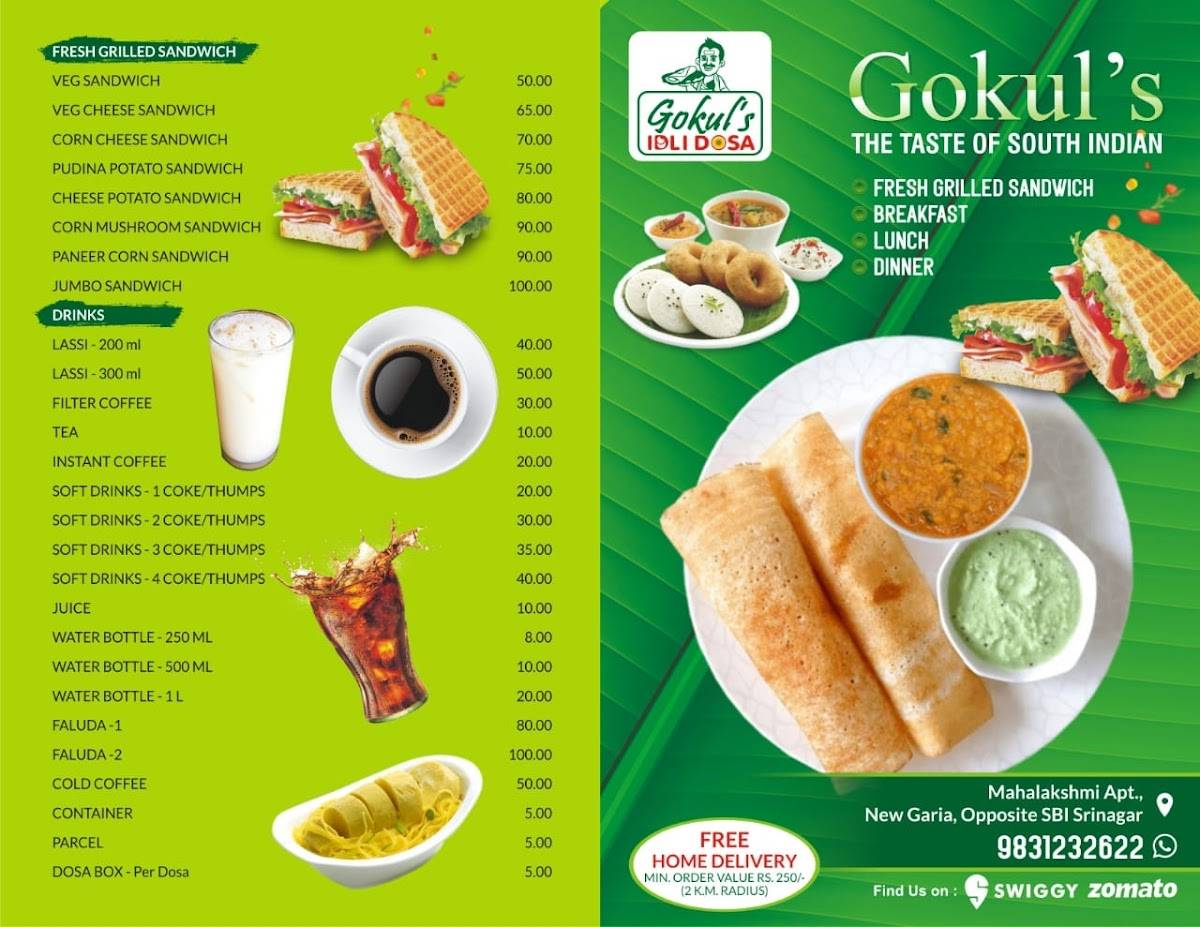 Menu at Gokul's Idli Dosa, Rajpur Sonarpur