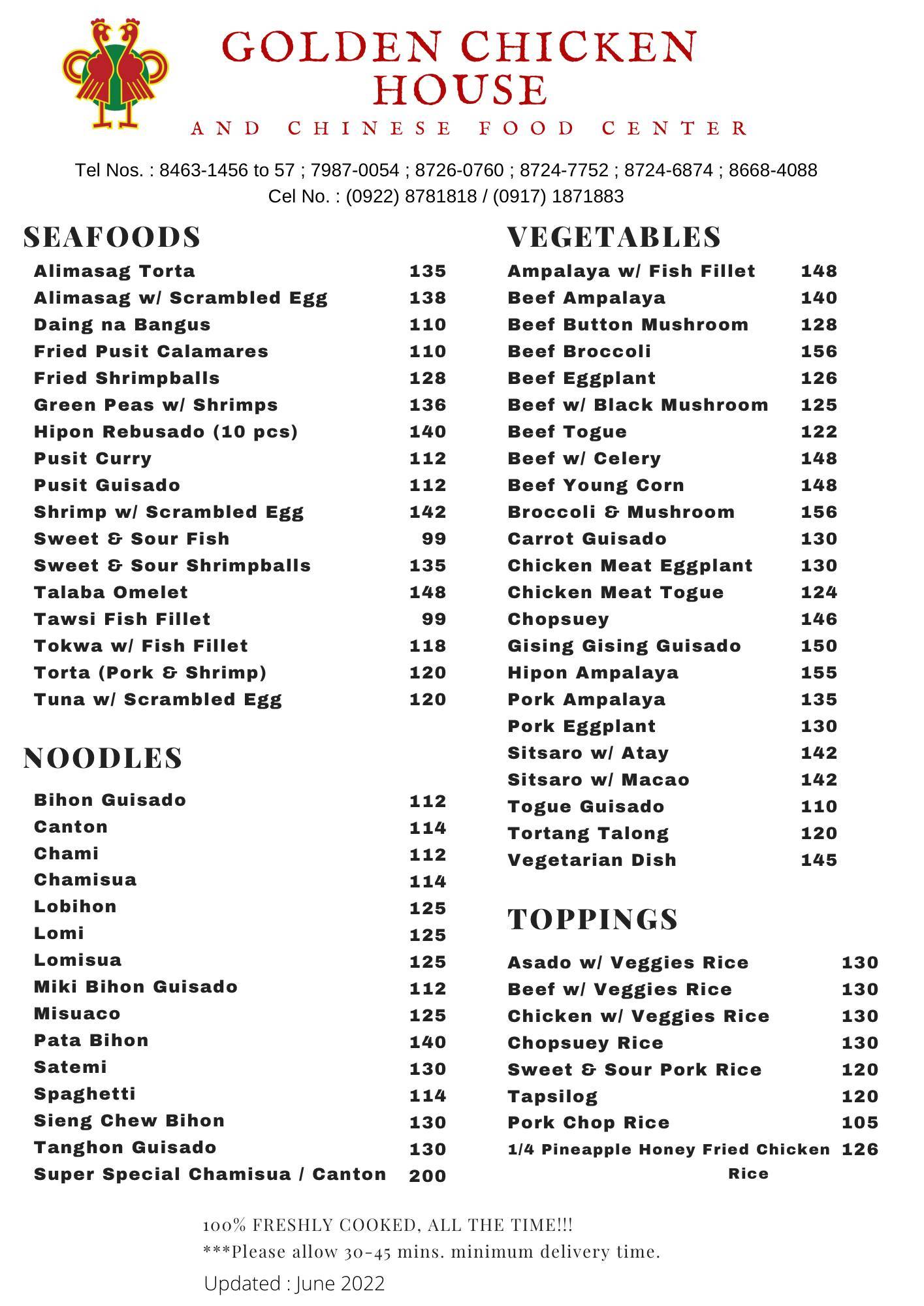 Menu at Golden Chicken House restaurant, San Juan