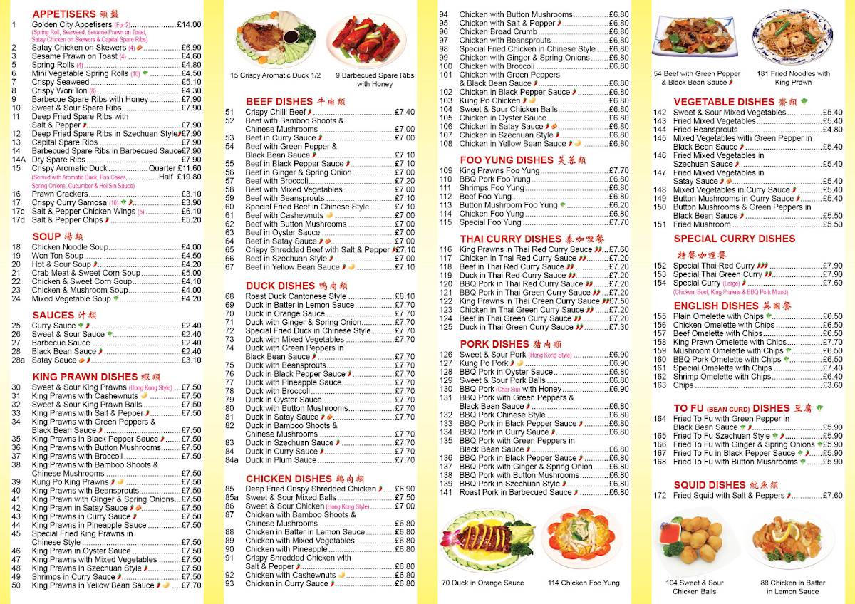 Menu at Golden City restaurant, Bury Saint Edmunds