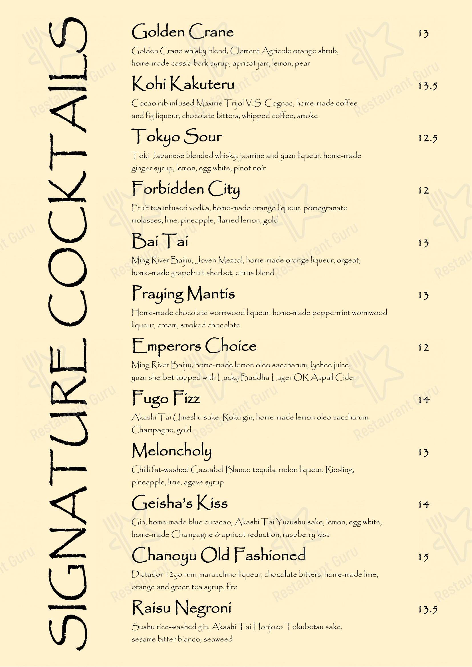 Menu at Golden Crane pub & bar, Bristol