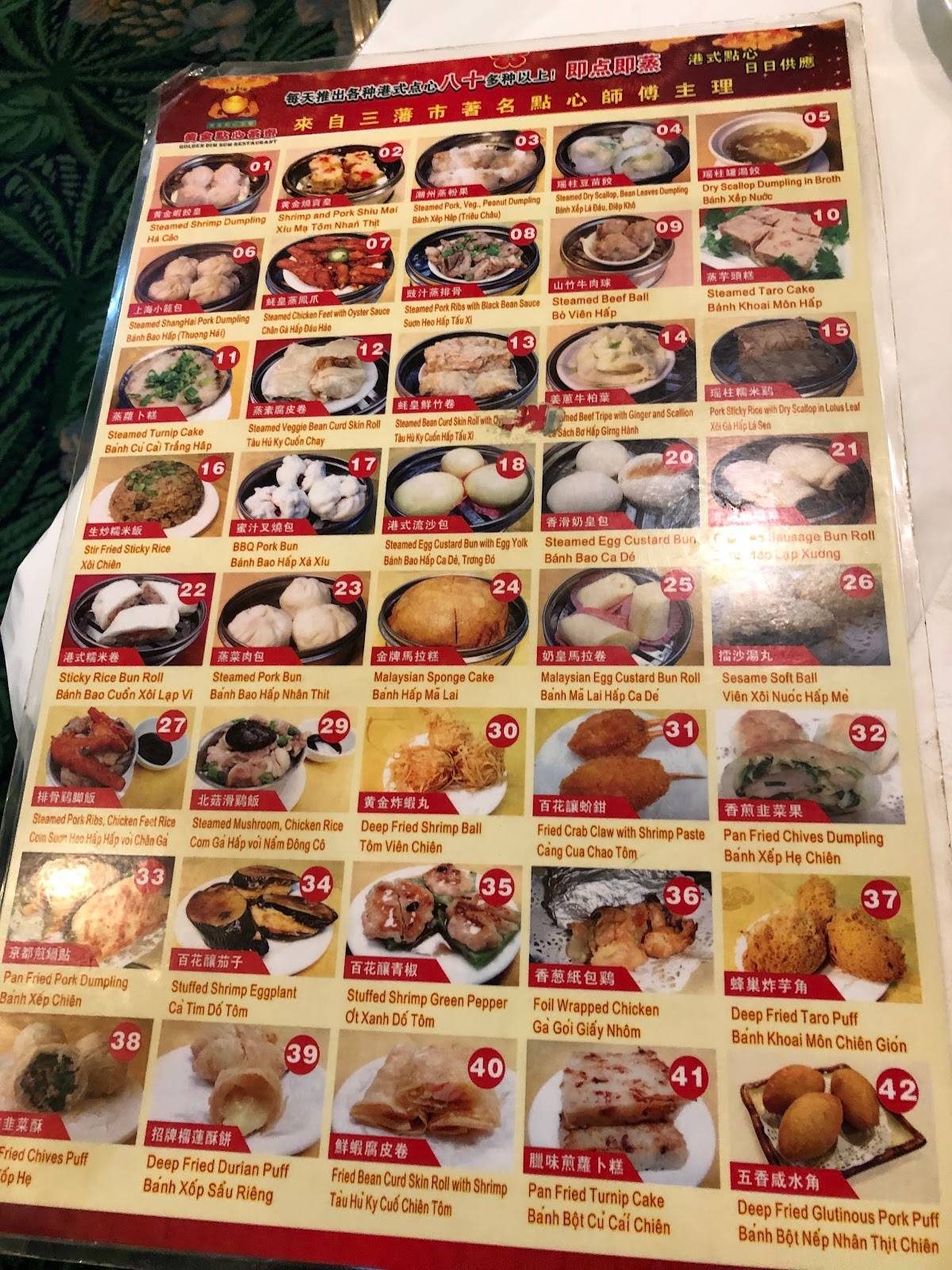 Menu at Golden Dim Sum restaurant, Houston, Bellaire Blvd