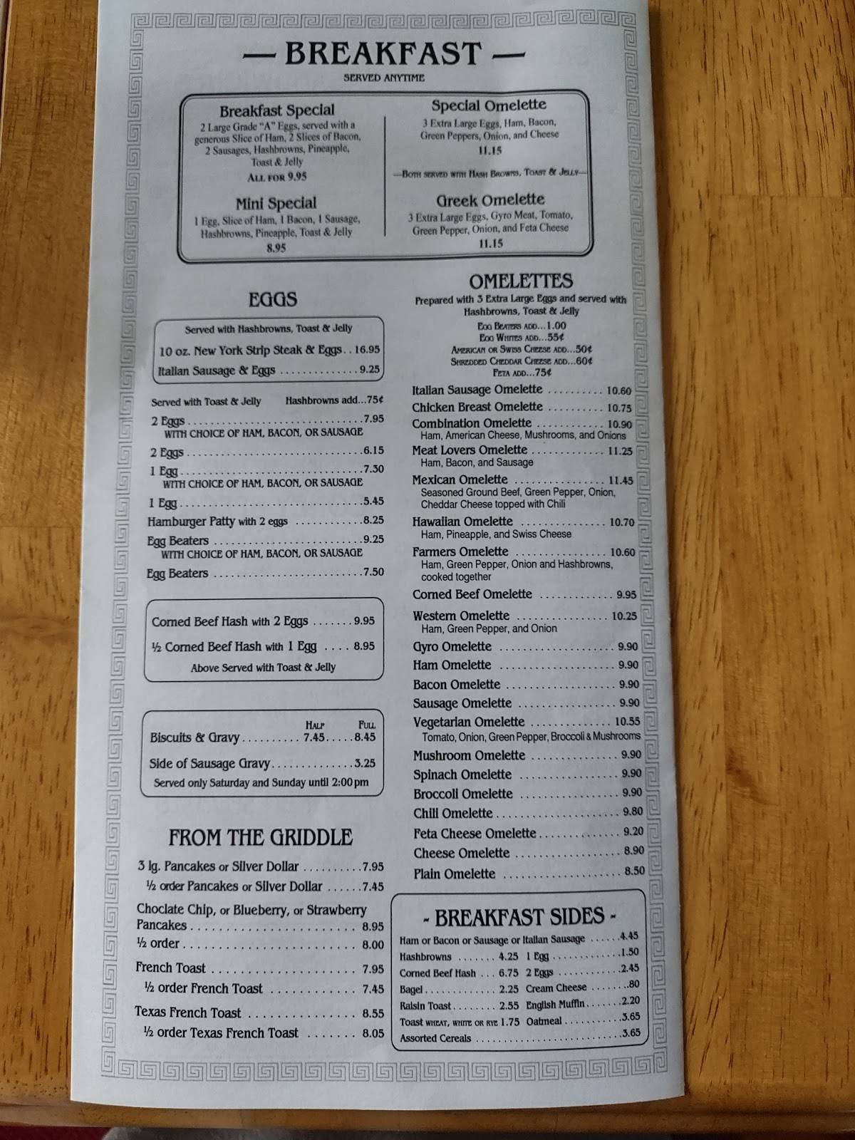 Menu at Golden Greek restaurant, Mount Clemens