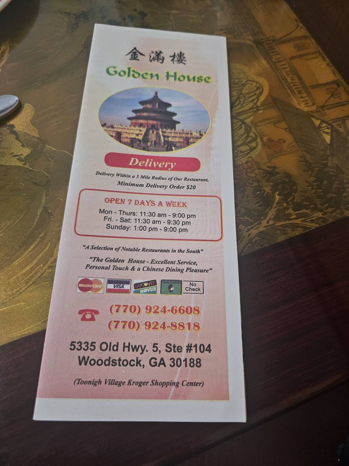 Menu at Golden House restaurant, Woodstock