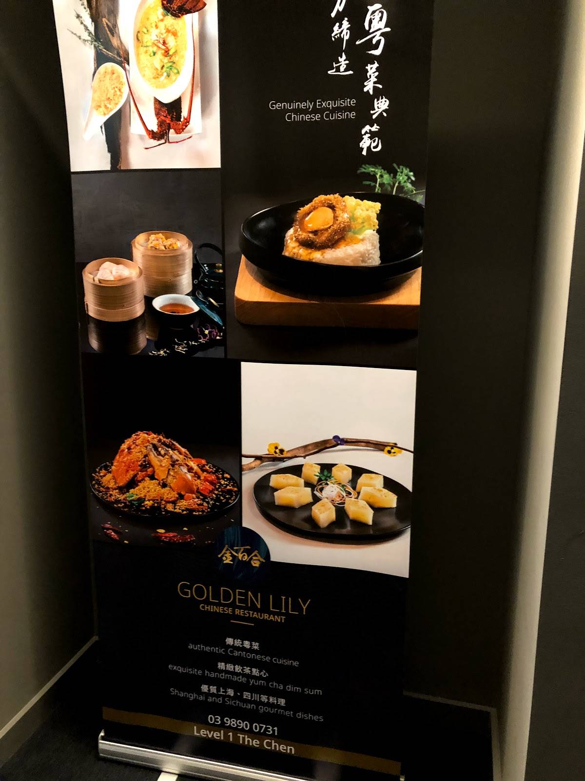 Menu at Golden Lily restaurant, Box Hill