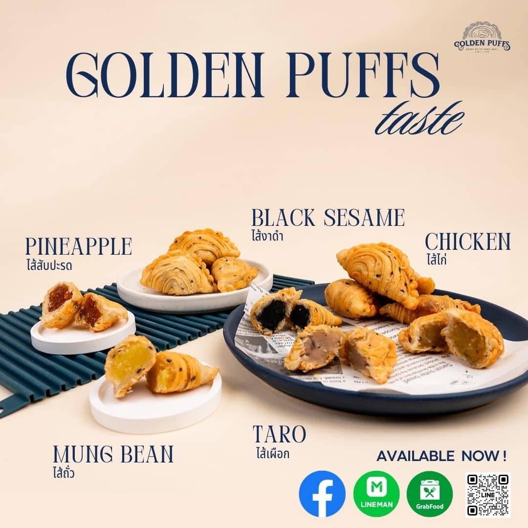 Carta de Golden Puffs กะหรี่พัฟสูตรงาดำ, Nonthaburi
