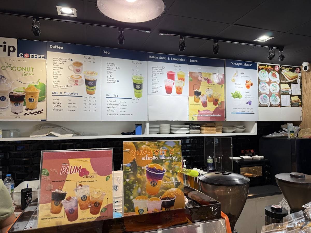 Carta del café Grand Coffee Boy @ TPI Tower, Bangkok