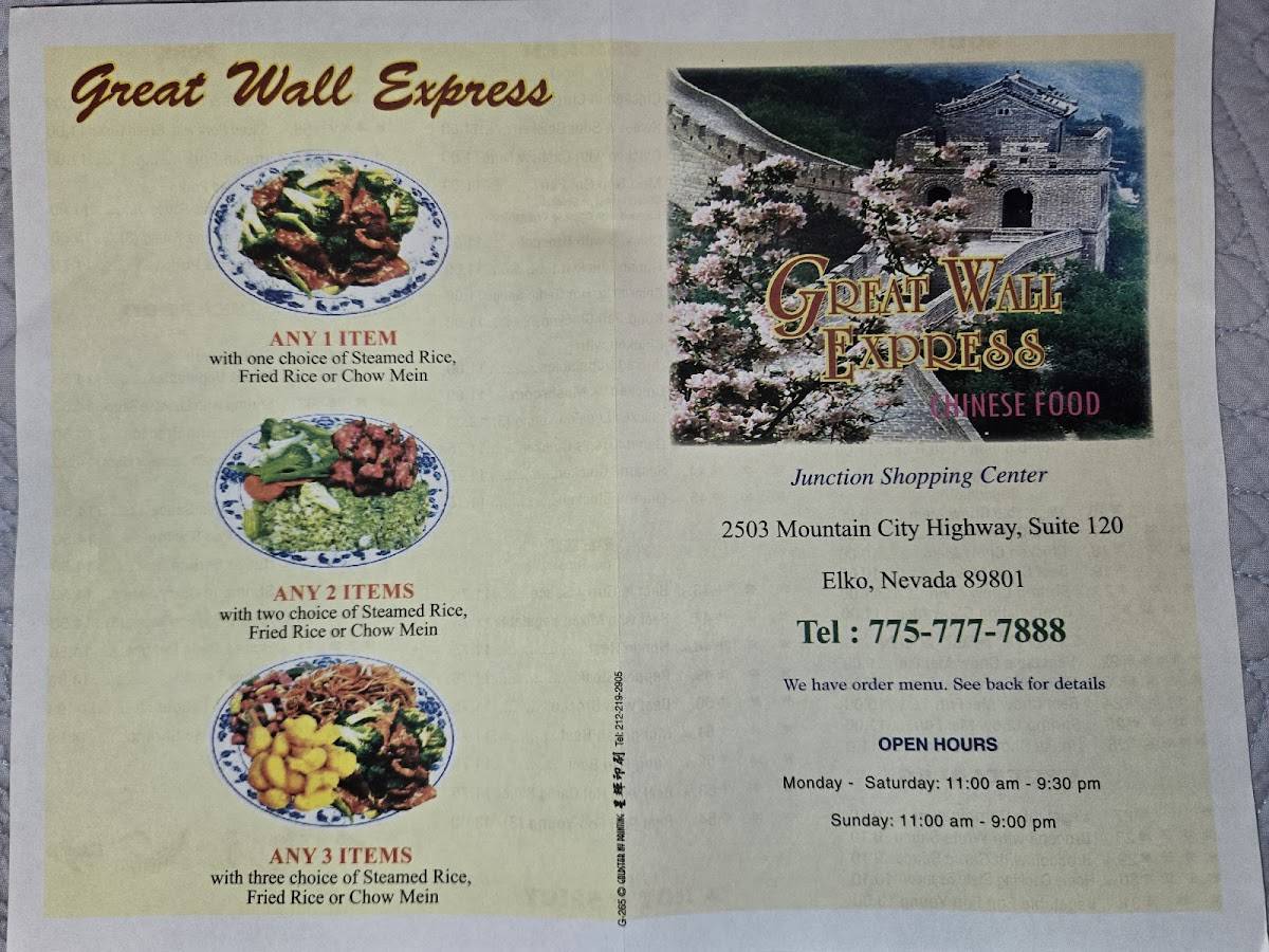 Menu at Great Wall Express Chinese Restaurant, Elko