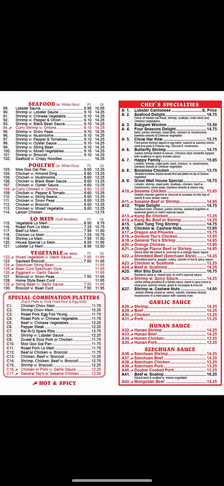 Menu at Great Wall restaurant, Neptune City, 116 3rd Ave