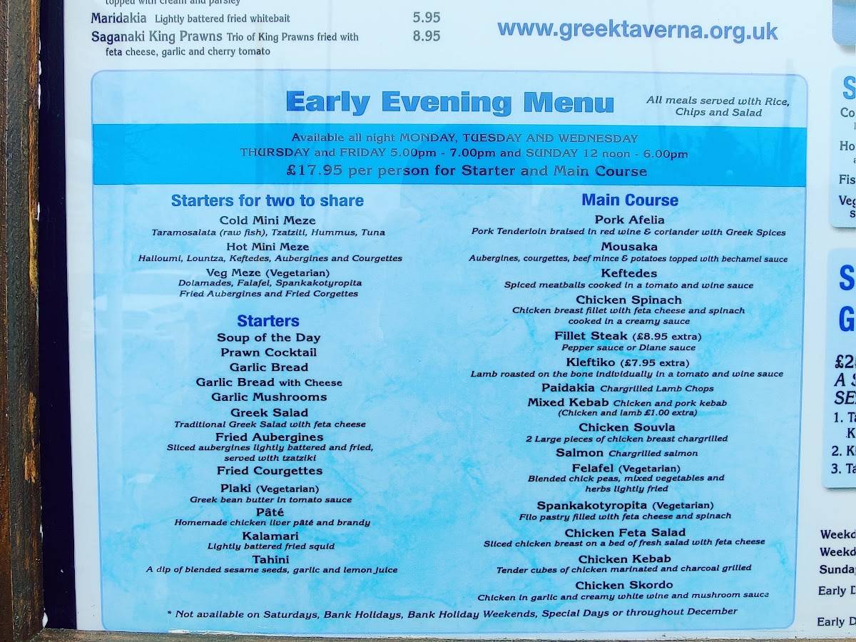 Menu at Greek Taverna restaurant, Liverpool, 4 Liverpool Rd N
