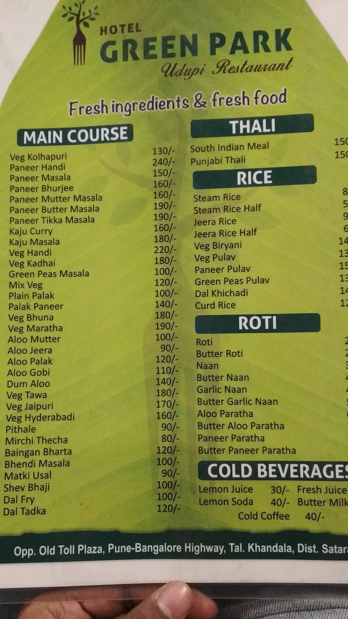 Menu at Green Park Pure Veg Udupi Restaurant, India