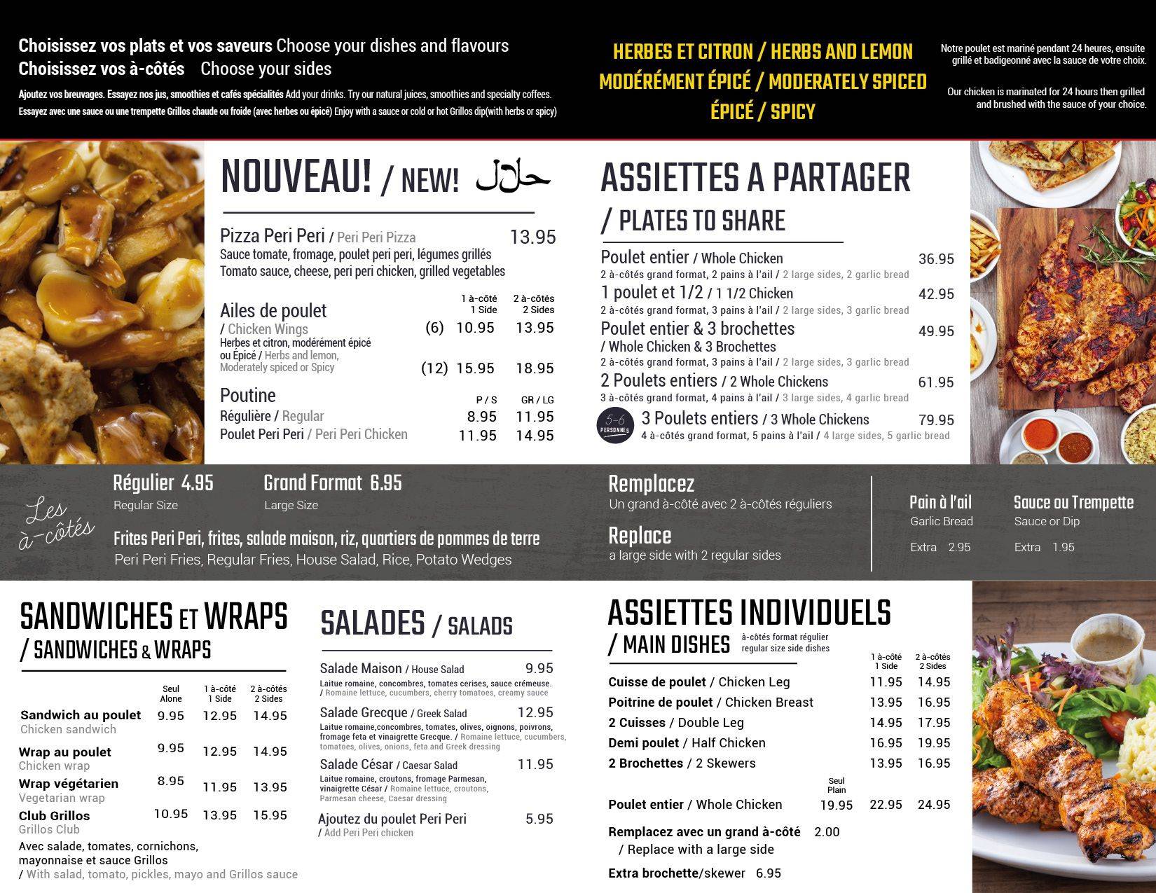 Menu at Grillos restaurant, Gatineau