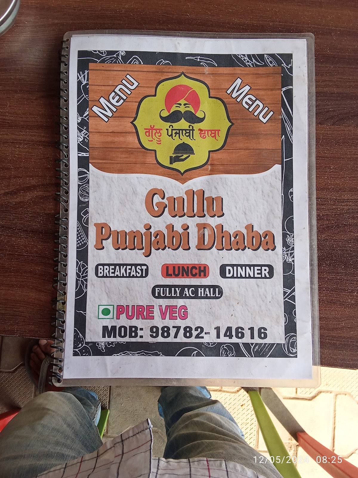 Menu at Gullu Punjabi Dhaba, Massewal