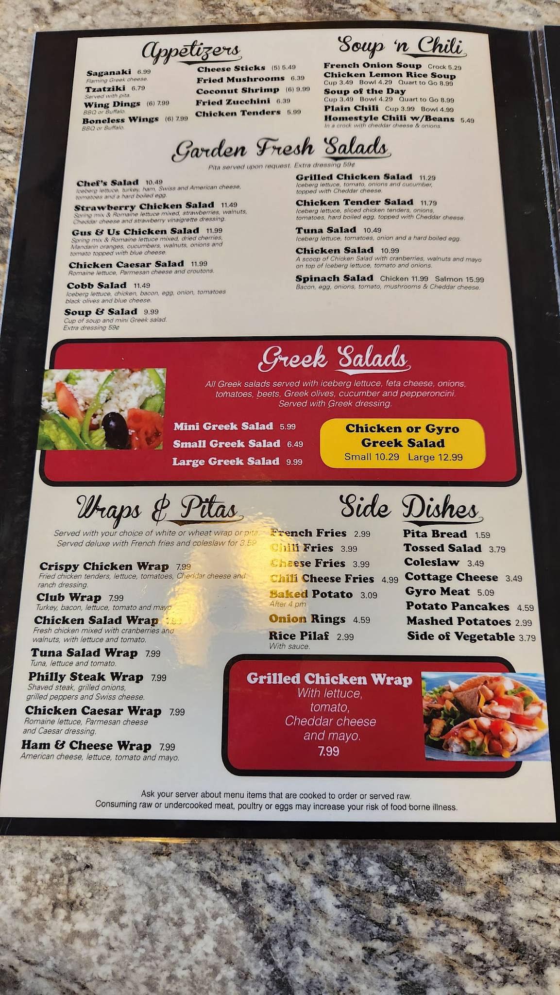 Menu at Gus & Us Grill restaurant, Allen Park
