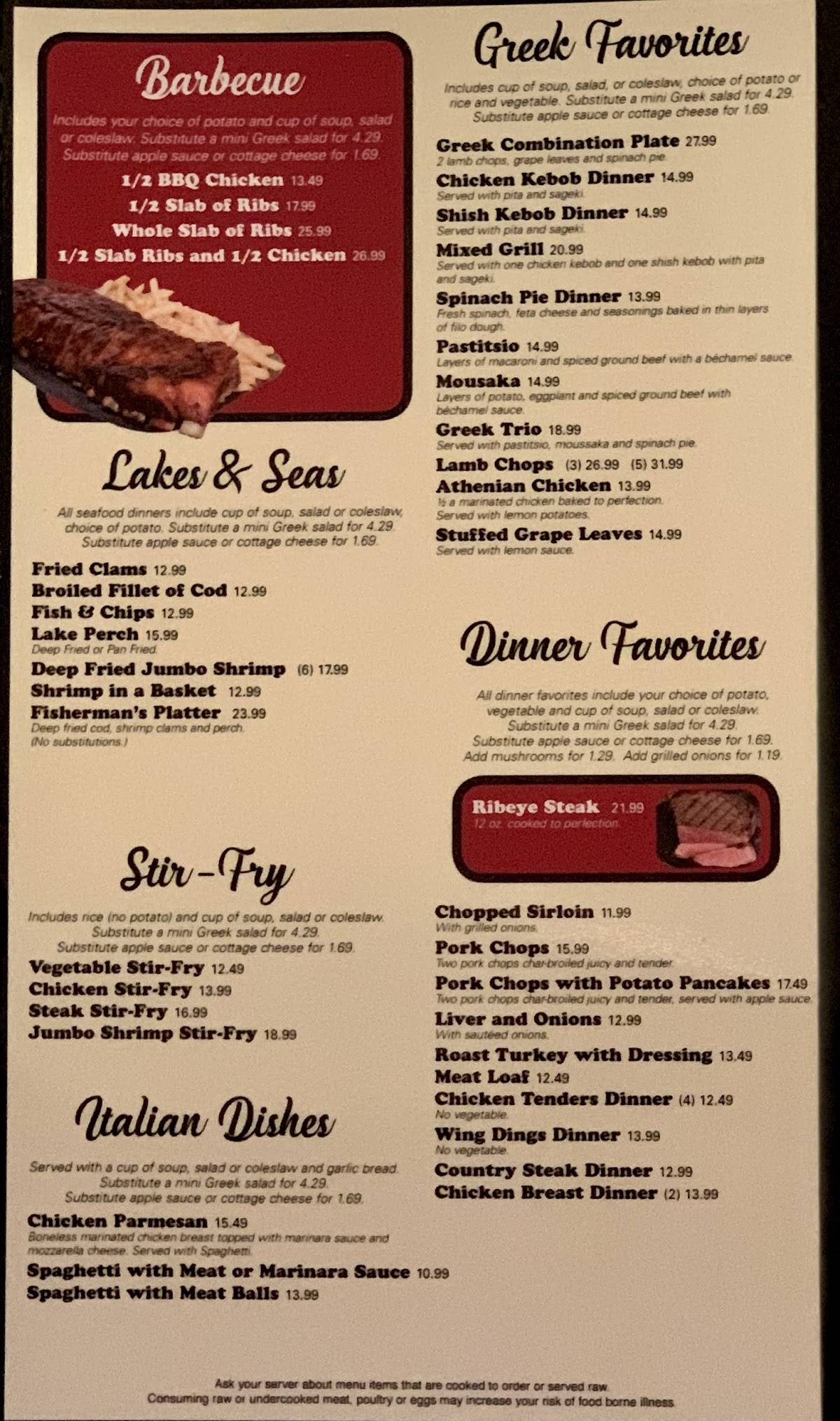 Menu at Gus & Us Grill restaurant, Allen Park