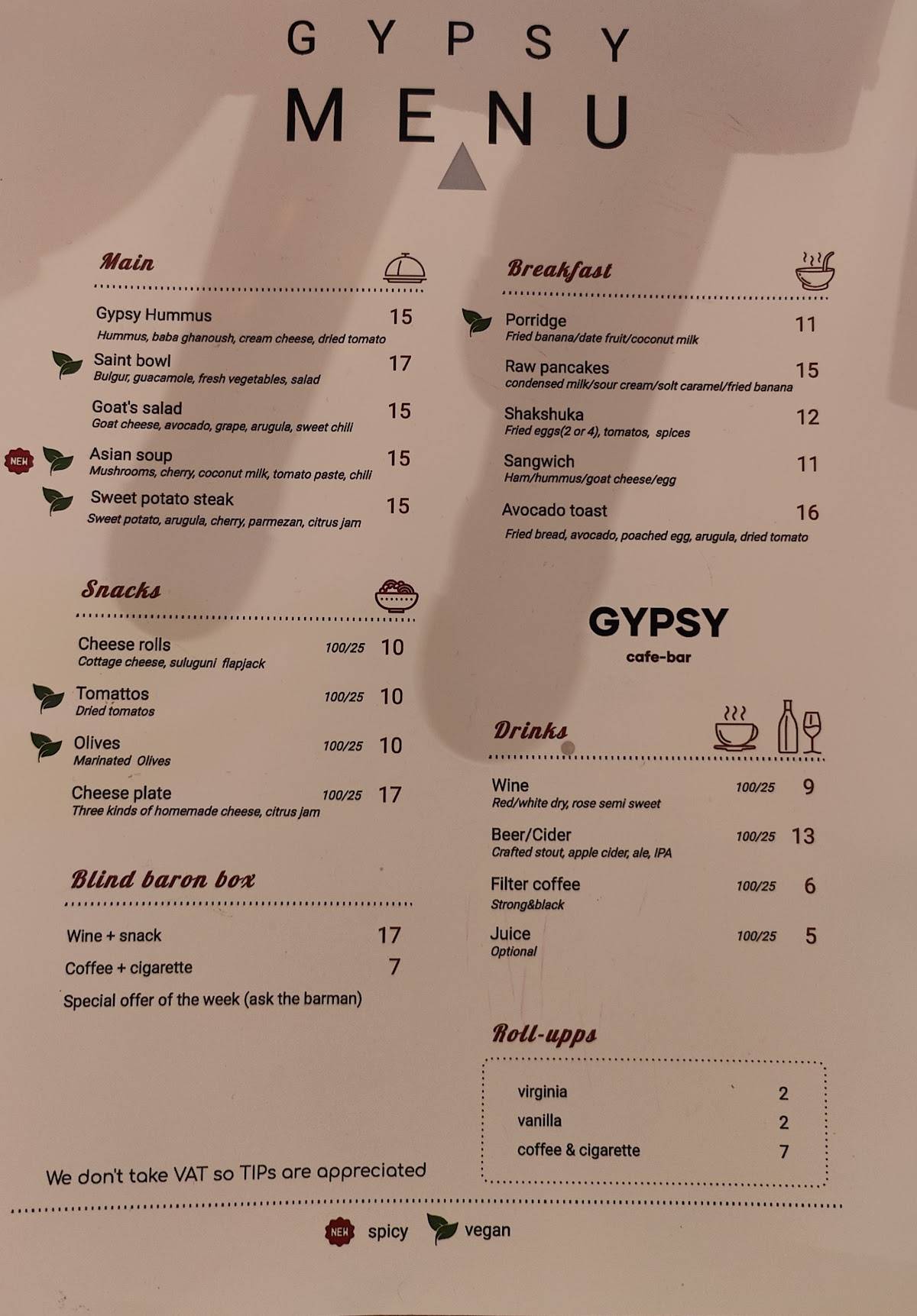 Speisekarte von Gypsy cafe, Tiflis